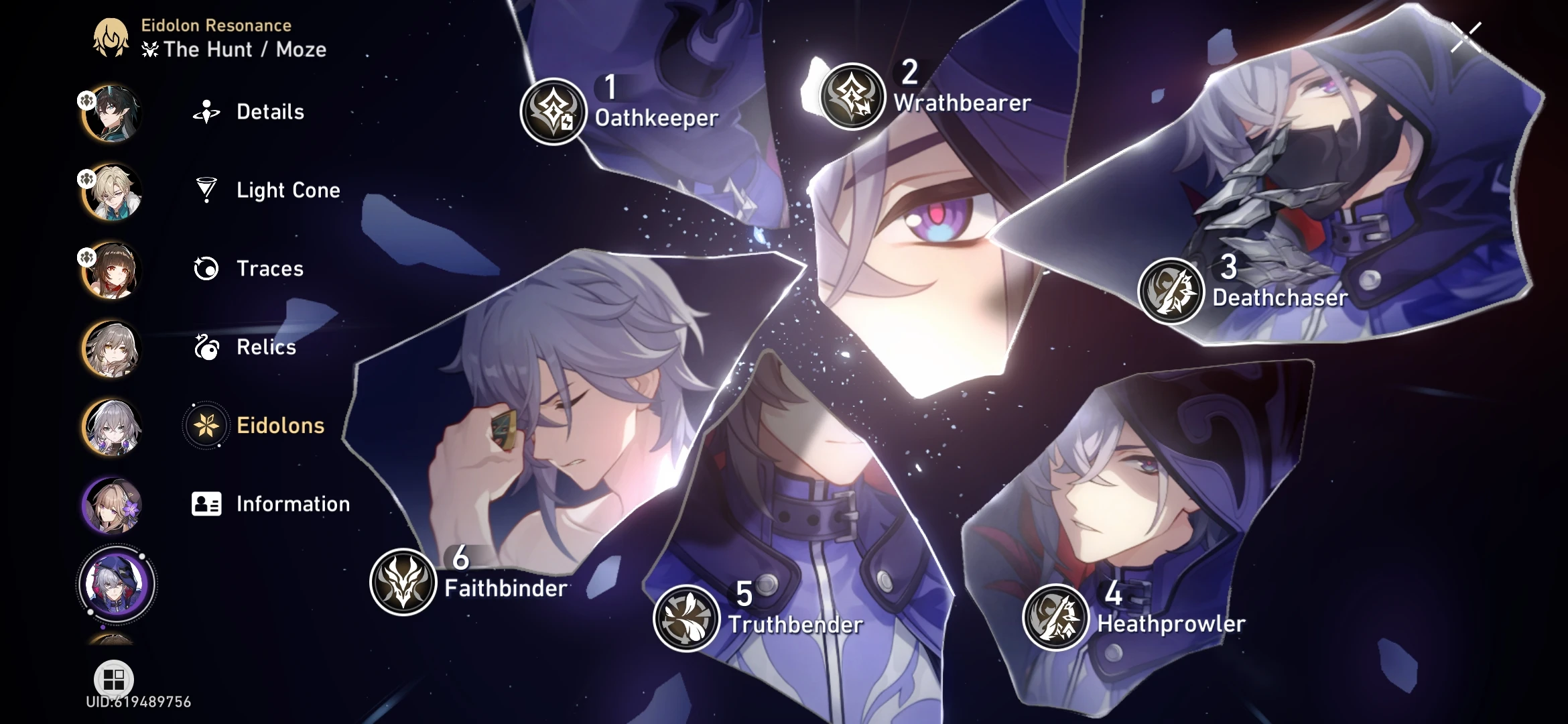 E6 Moze... but at what cost Honkai: Star Rail | HoYoLAB