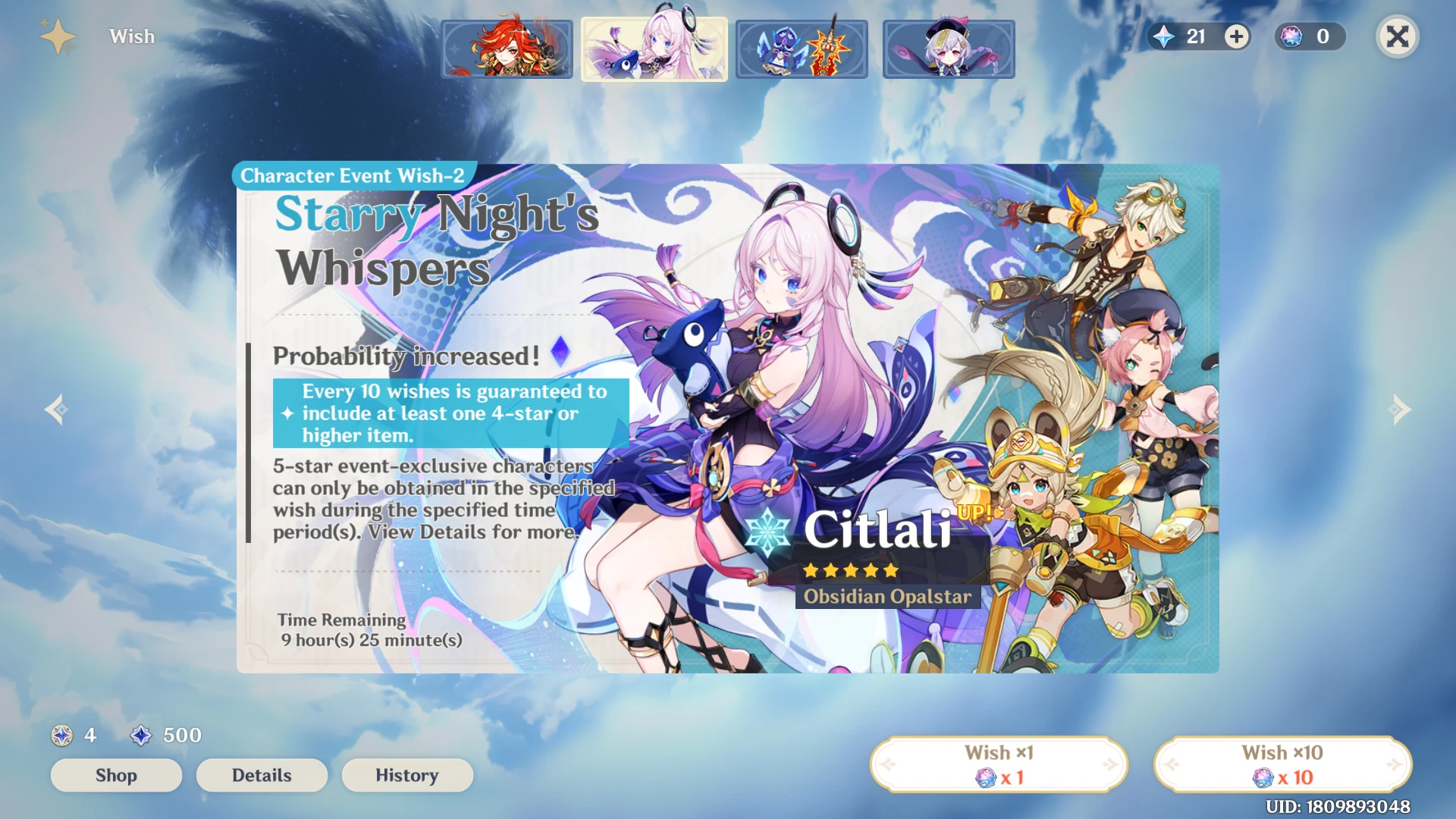 Citlali Pulling Genshin Impact | HoYoLAB