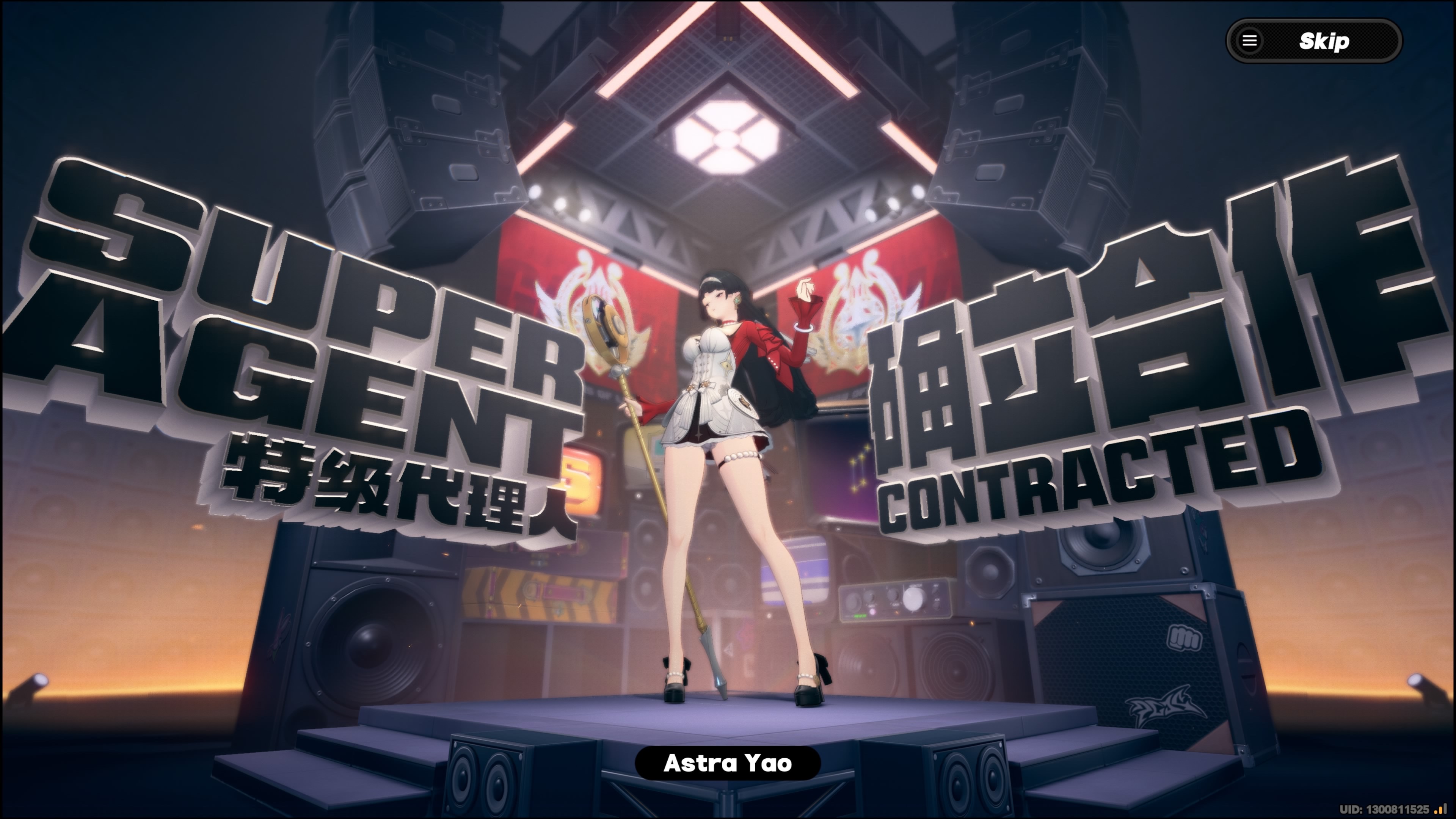 Welcome to Astra-Nomical Moment!! ⭐️ 🌌 .. Finally Astra Yao is Here ...