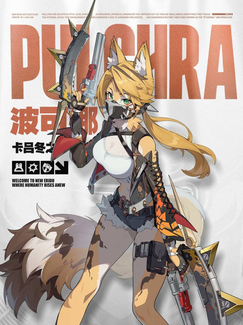 Playable Pulchra is Real 😍 Zenless Zone Zero | HoYoLAB