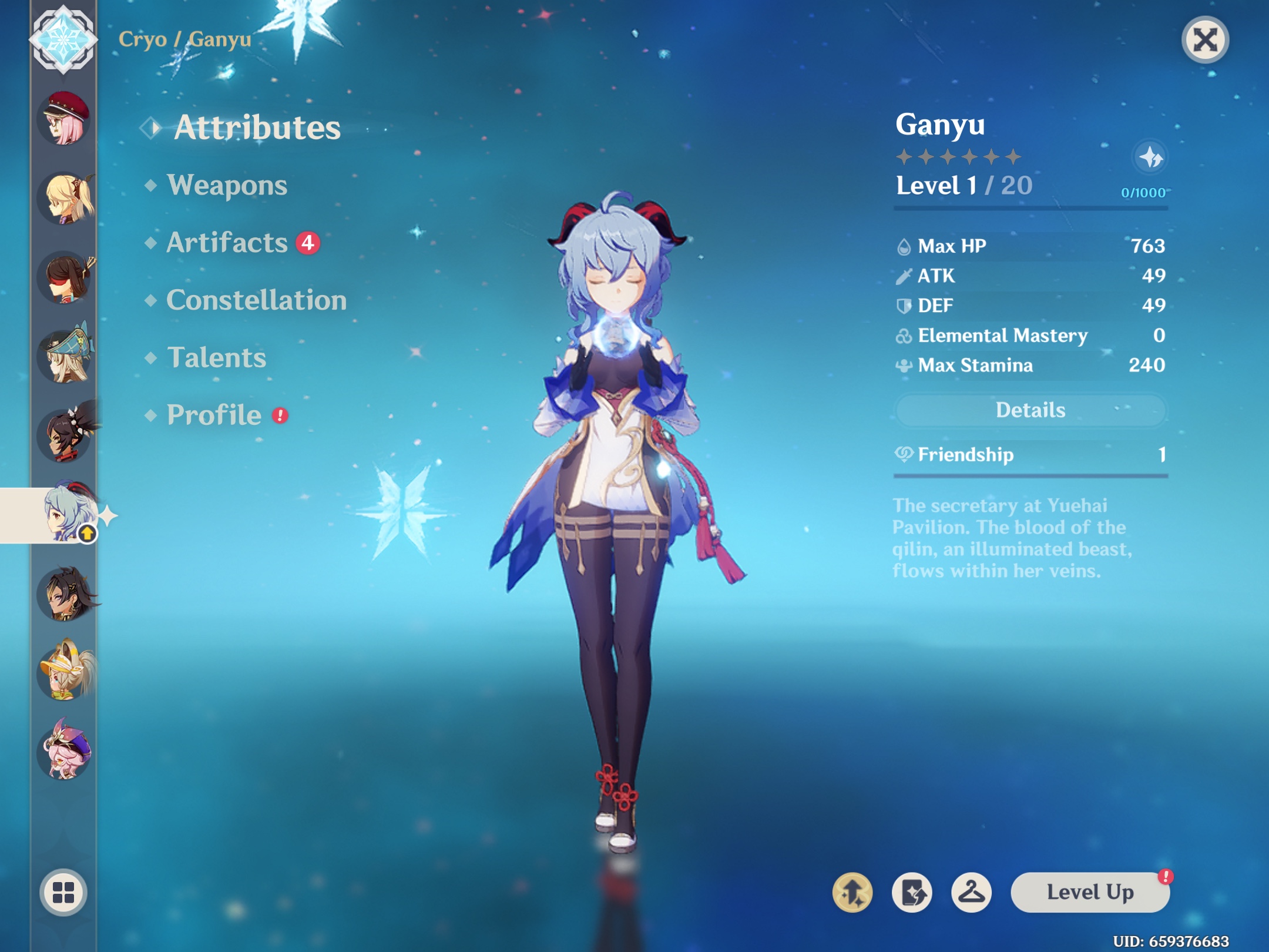 Why is my Childe blue?.. Genshin Impact | HoYoLAB