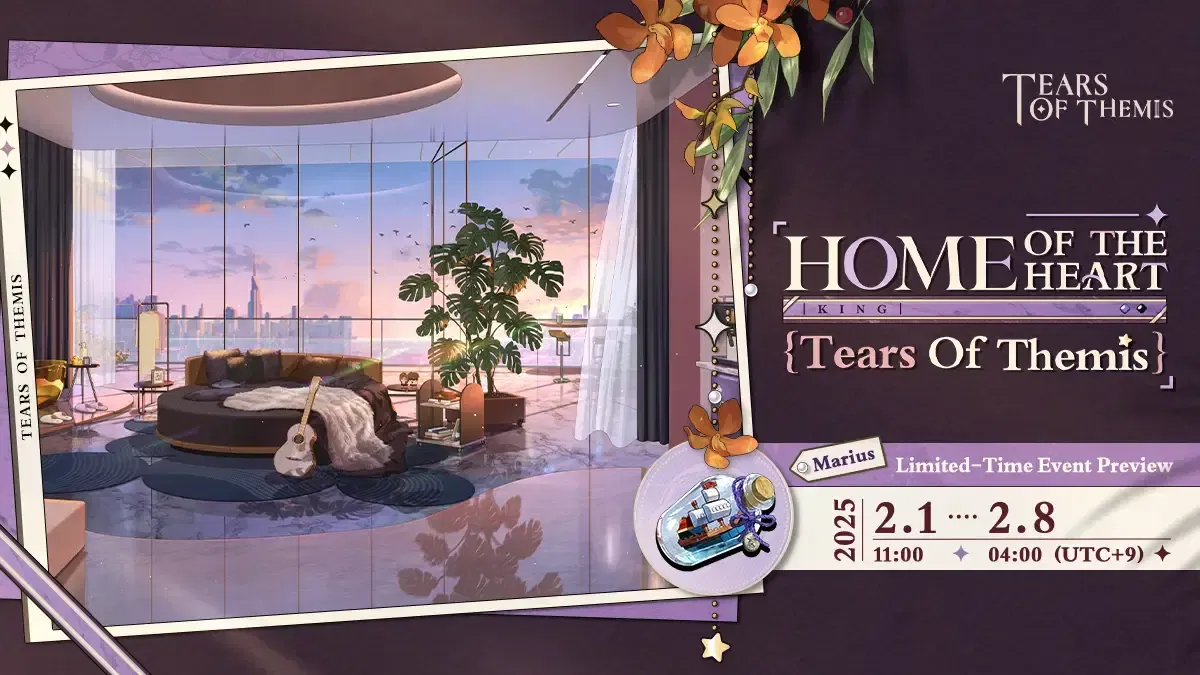 Marius SSS Mutual Yearning Trailer & Event Preview Tears of Themis ...