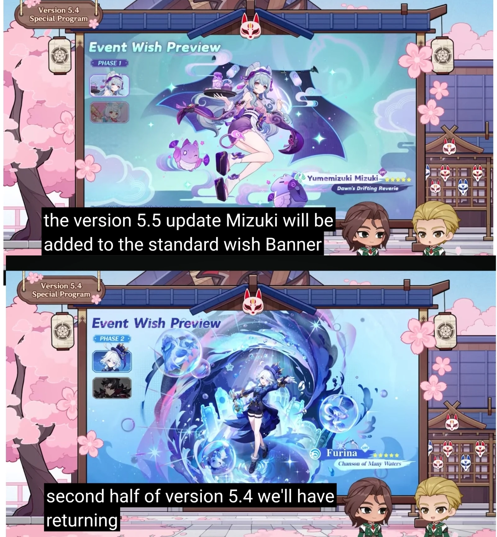 MIZUKI masuk Banner STANDAR di 5.5 nanti (Inpo FIX banner 5.4 & event ...