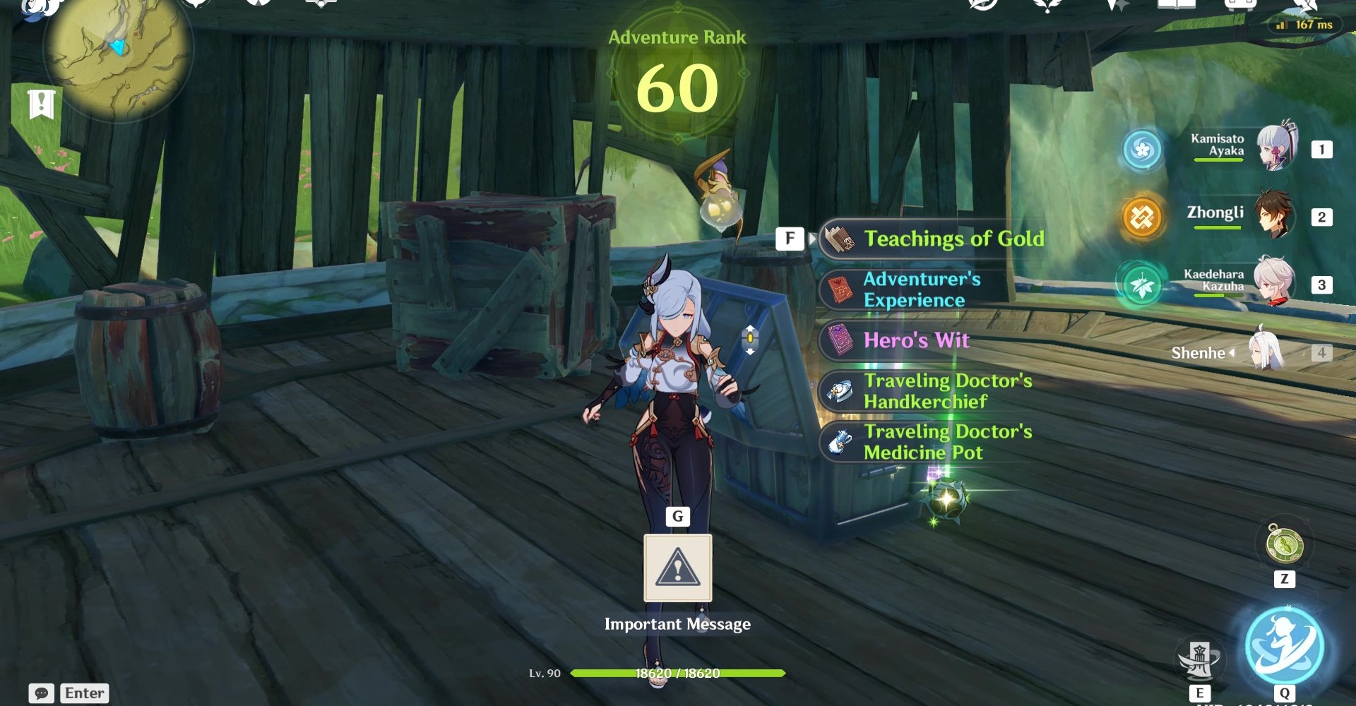 Adventure Rank 60! How long it took you to get to AR60? :) Genshin ...