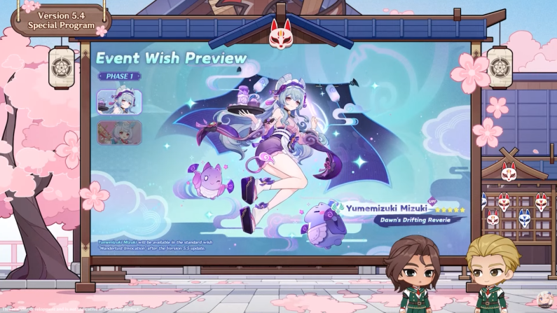 Mizuki will be the first new Inazuma standard banner character ...