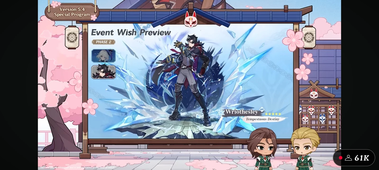 WRIOTHESLEY RERUN 5.4!!!! Genshin Impact | HoYoLAB