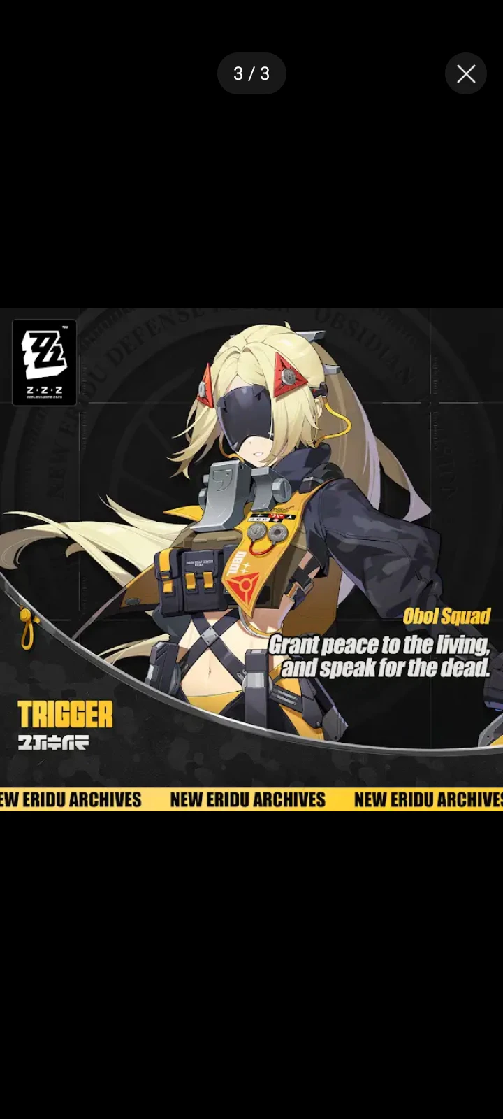 ZZZ Next Phase Character: Trigger S Rank Zenless Zone Zero | HoYoLAB