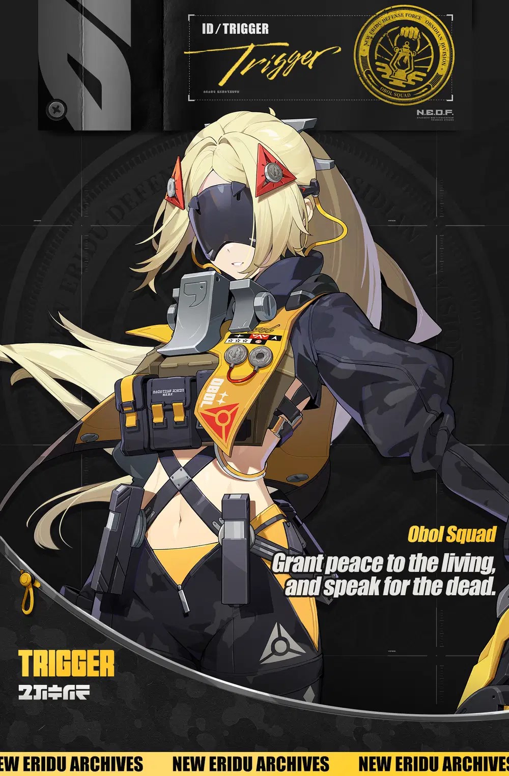 I caved! Saving until Trigger! Little ramble on my ZZZ experience ...