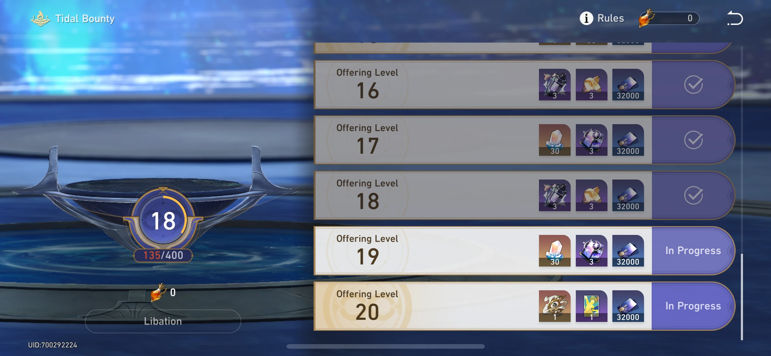 vortex of genesis - Tidal Bounty Honkai: Star Rail | HoYoLAB