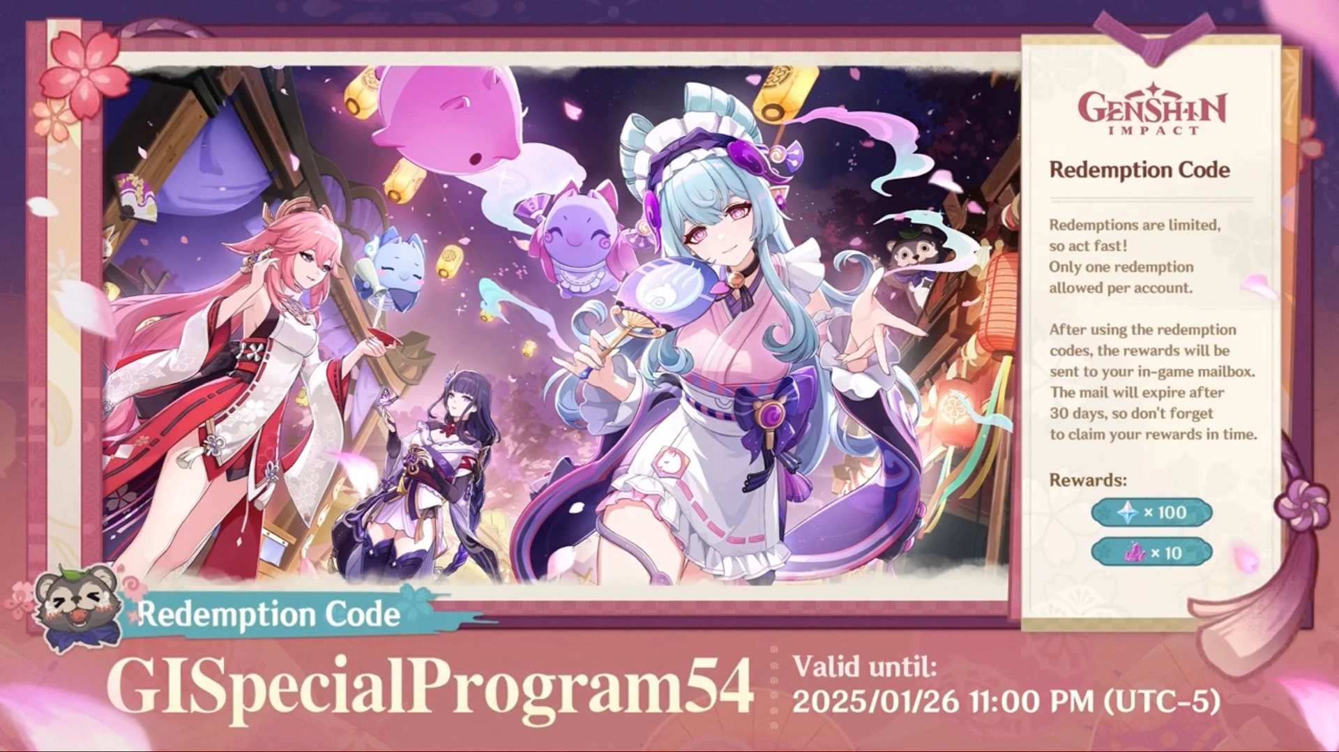 [Genshin Impact Version 5.4] Redemption Codes - Special Program 5.4 ...