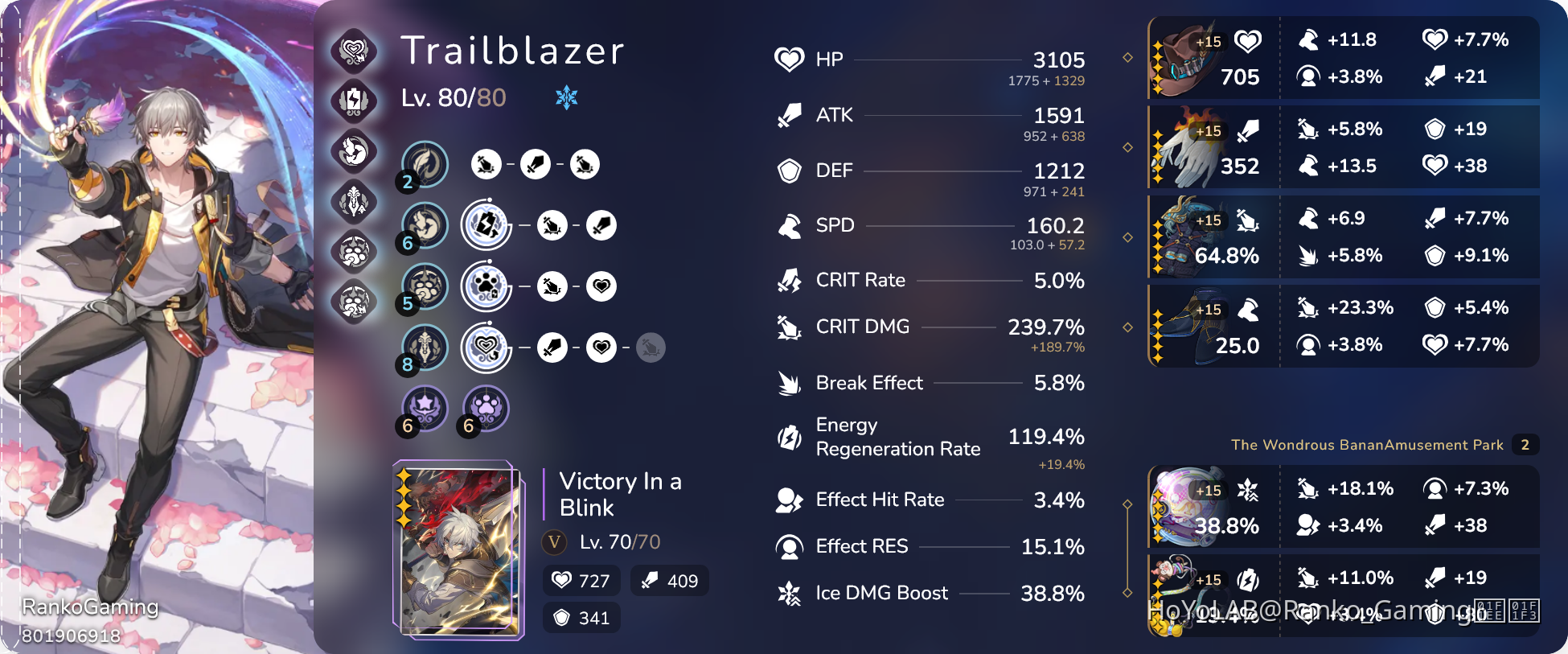 Remembrance Trailblazer Build Honkai: Star Rail | HoYoLAB