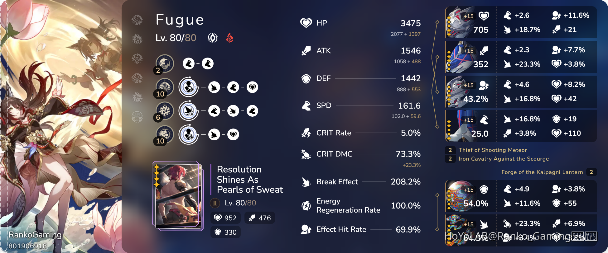 My Complete Fugue Build E0S0 F2P 🥲 Honkai: Star Rail | HoYoLAB