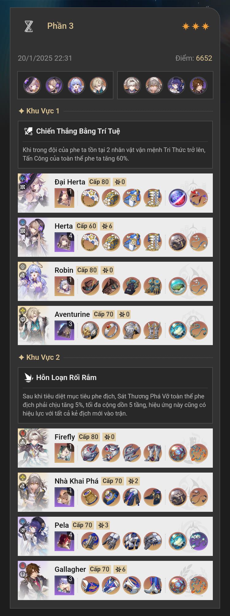 The Herta x Firefly Honkai: Star Rail | HoYoLAB
