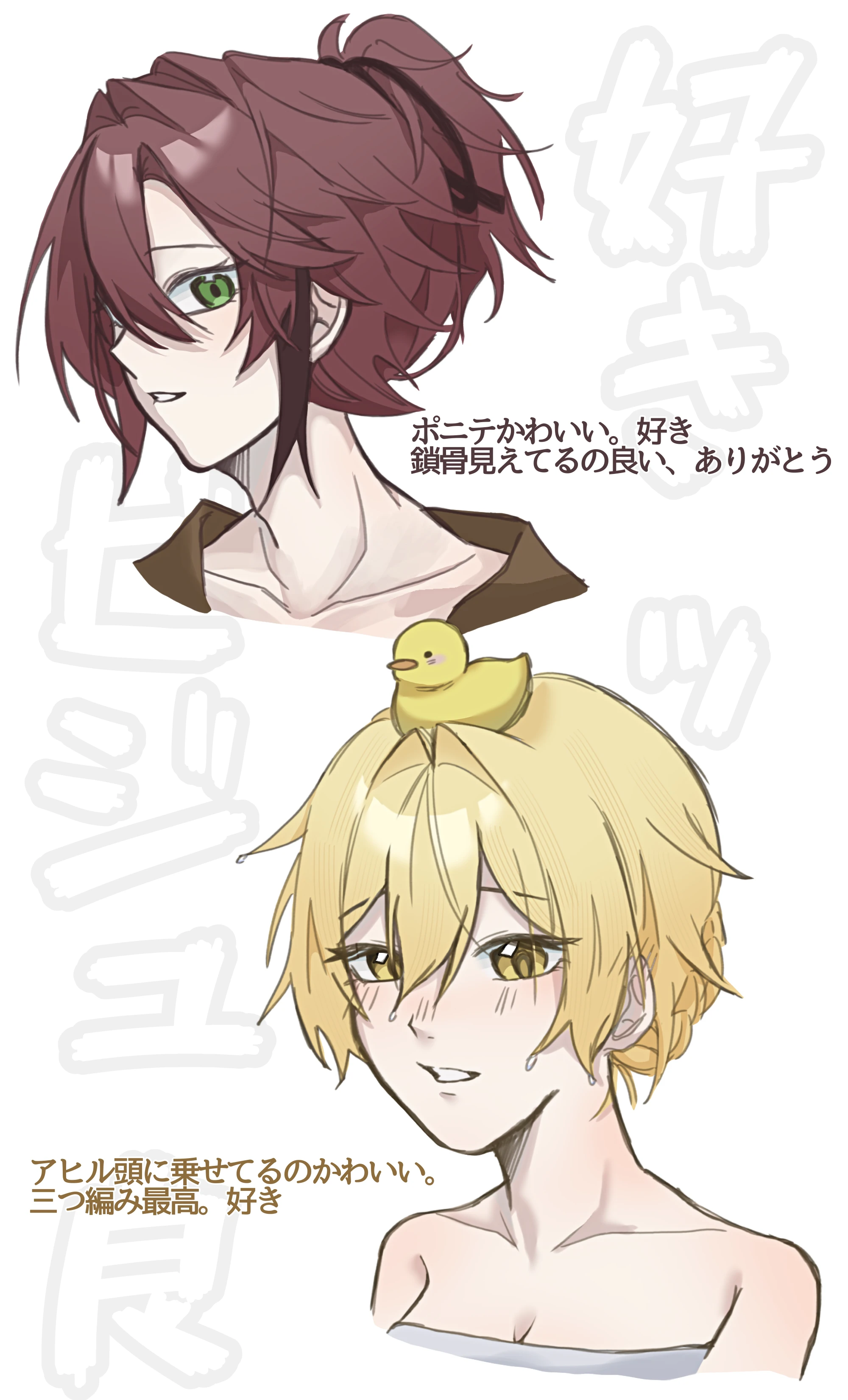 好き。rkgk Genshin Impact | HoYoLAB