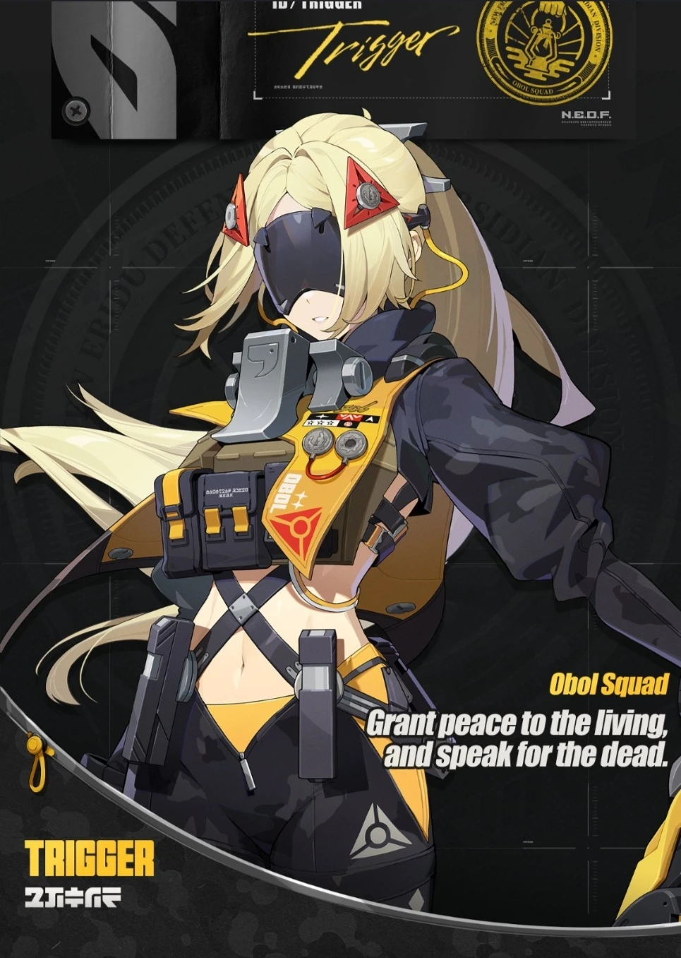 [ZZZ] Who's excited or pulling for trigger? Zenless Zone Zero | HoYoLAB