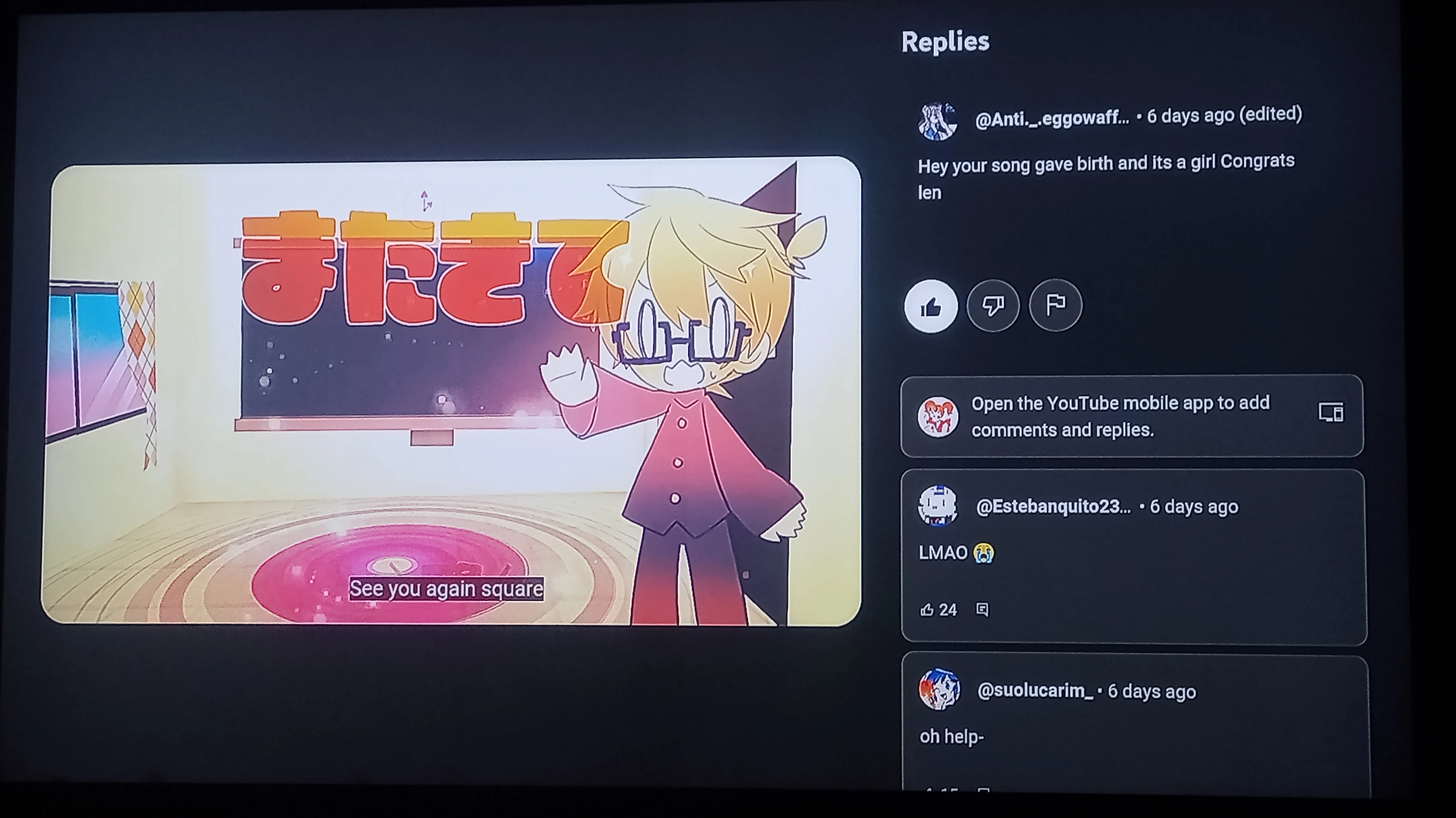 HELP ME I WAS WATCHING PLUS BOY WHAT IS THIS COMMENT(ALSO LEN ...