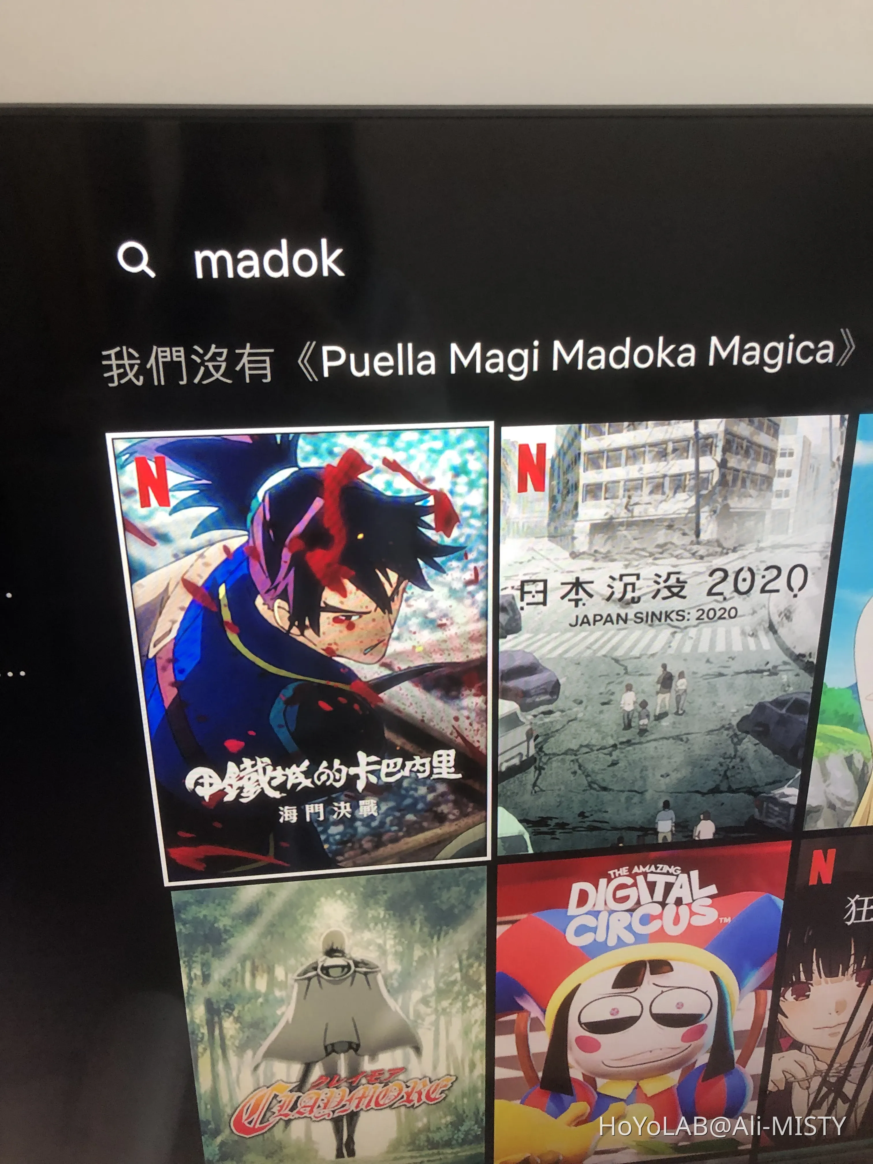 When im trying to pick anime😞😞 | HoYoLAB