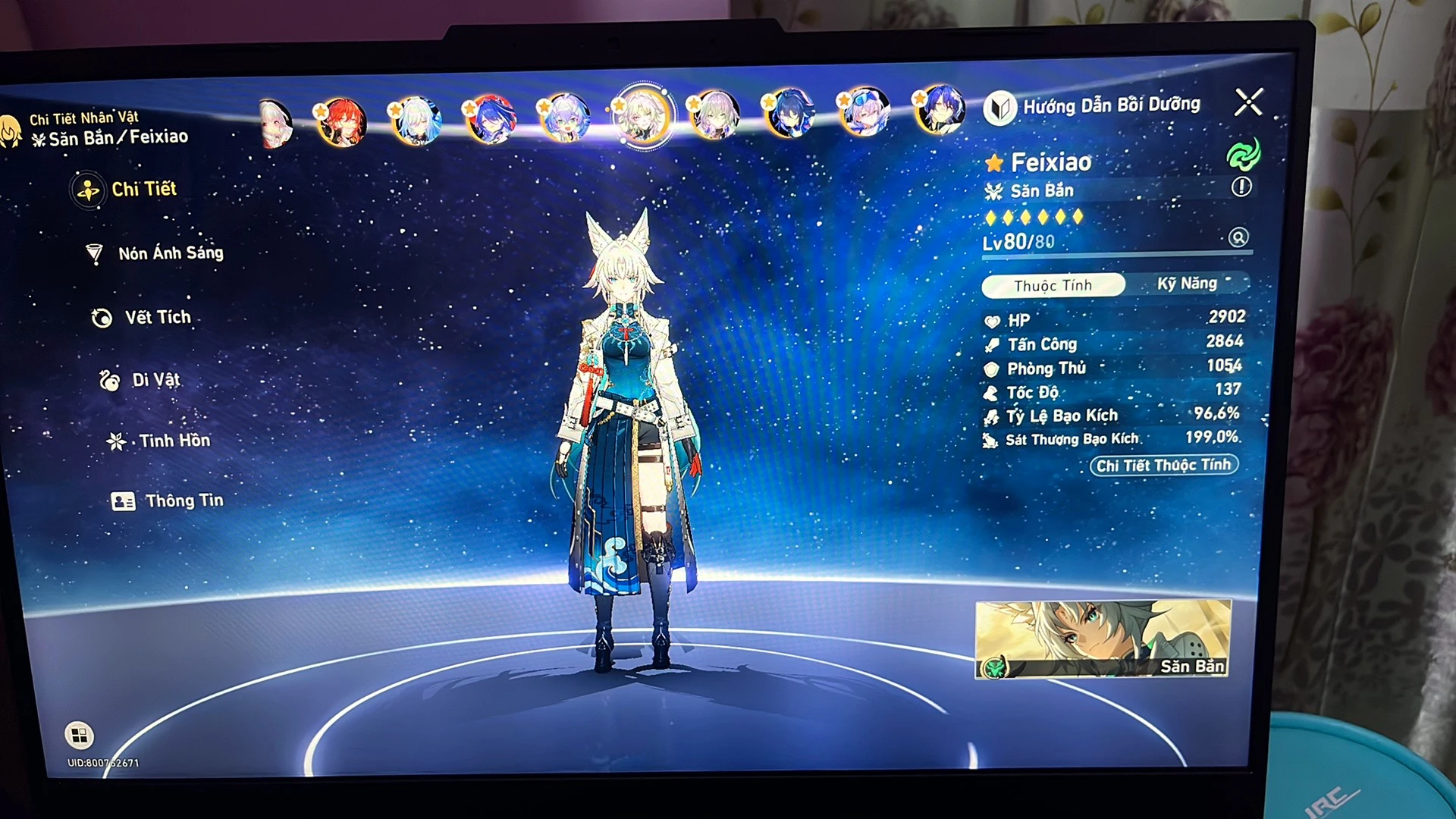 🐧 Honkai: Star Rail | HoYoLAB