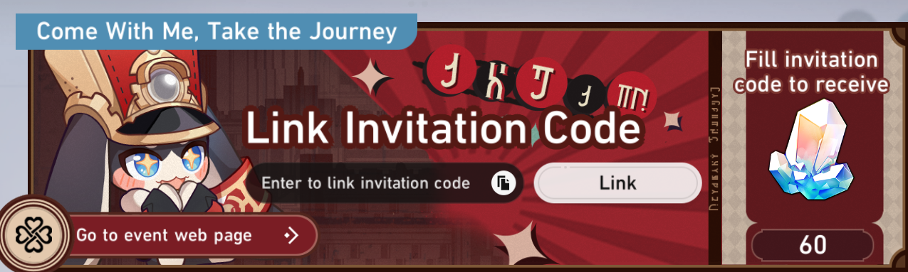 Here is my invitation code if someone wants to uh link it or something idk what ur exactly ...