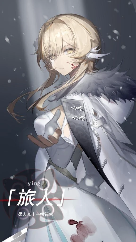 Lumine as male Genshin Impact | HoYoLAB