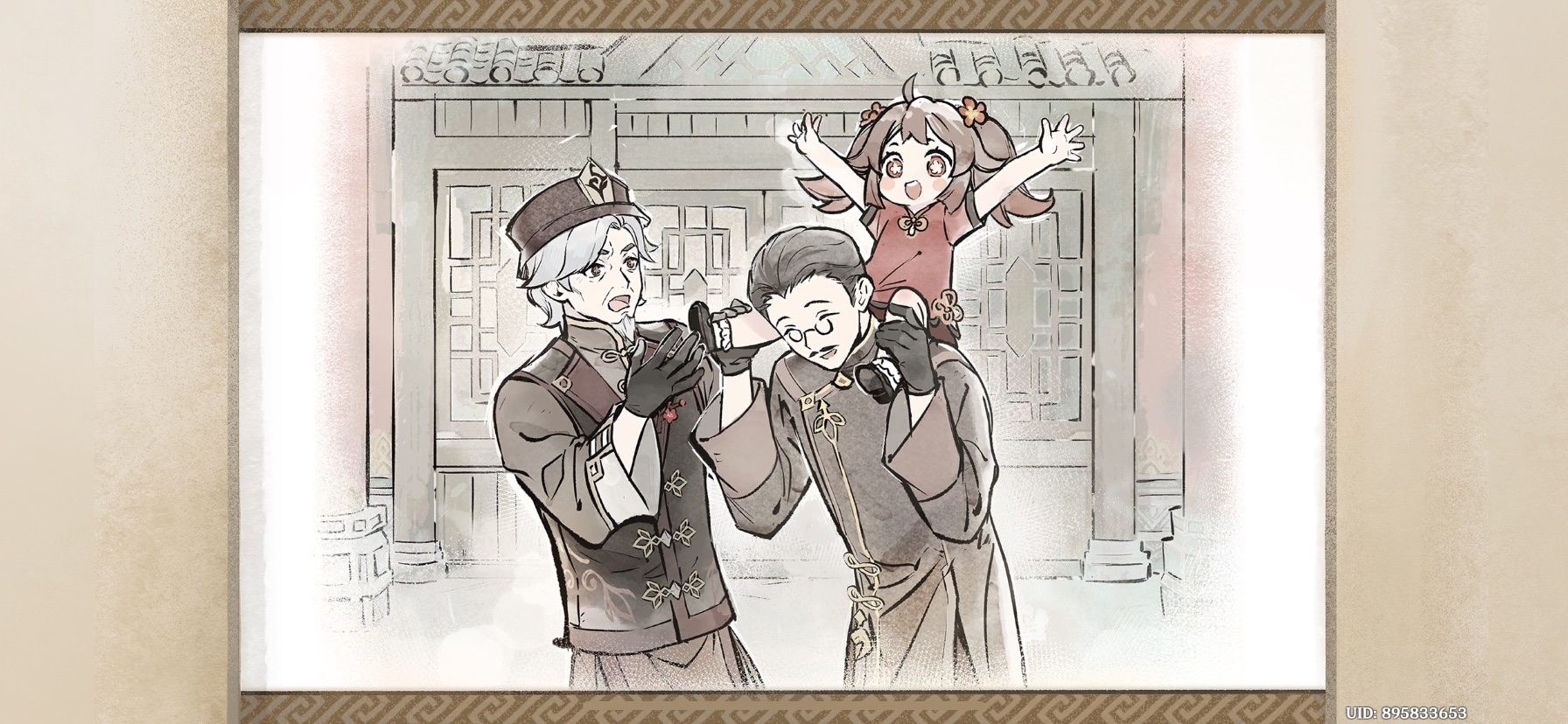 Kid Hu Tao ️ Genshin Impact | HoYoLAB