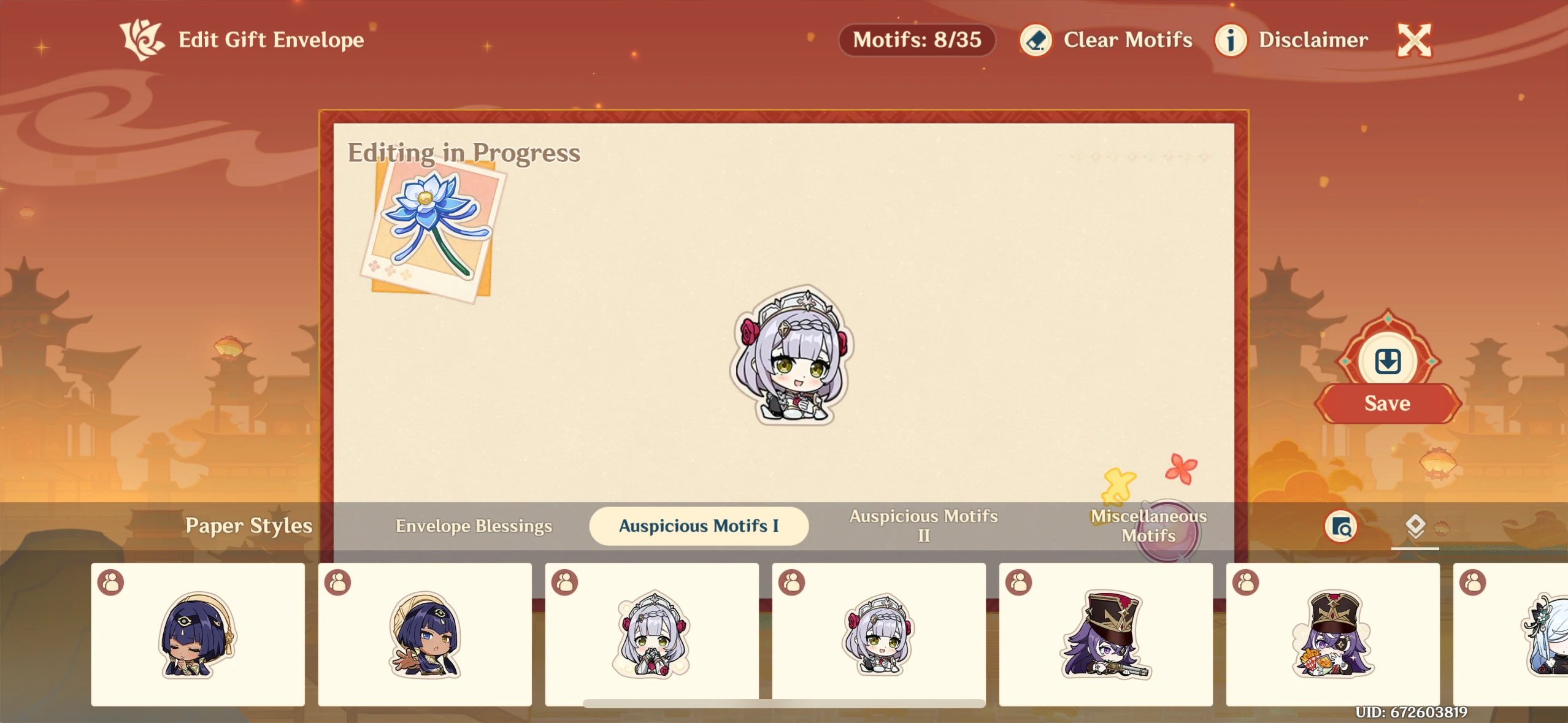 NOELLE HAS A NEW EMOJI!!!!!!! :D Genshin Impact | HoYoLAB