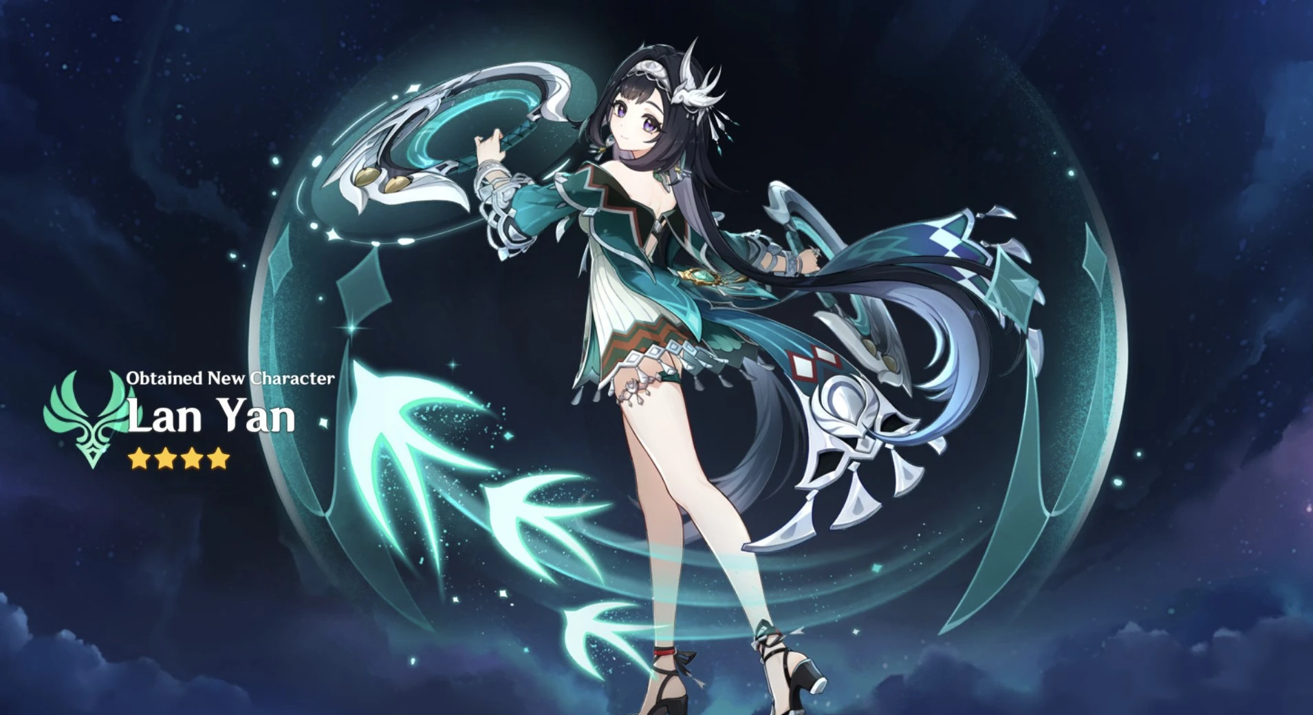 Welcome home Lan Yan!!