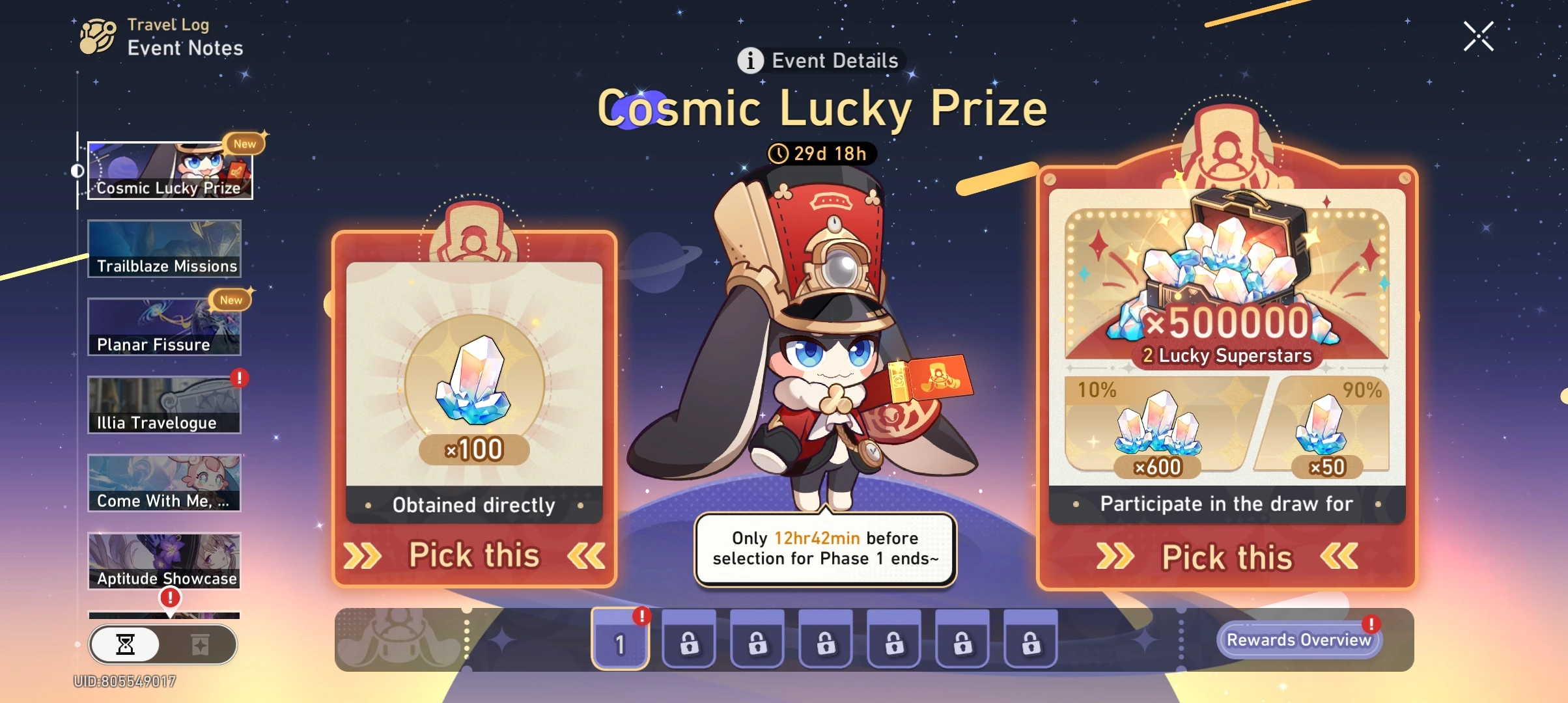 Cosmic Lucky Prize: It's All or Nothing Honkai: Star Rail | HoYoLAB