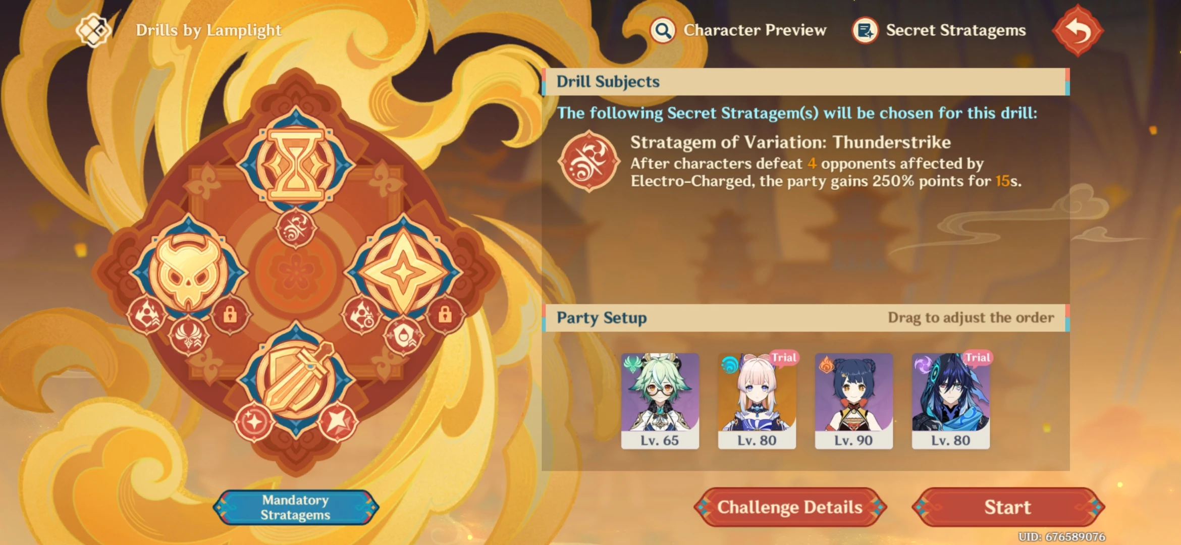 Sukokomon (modified) Genshin Impact | HoYoLAB