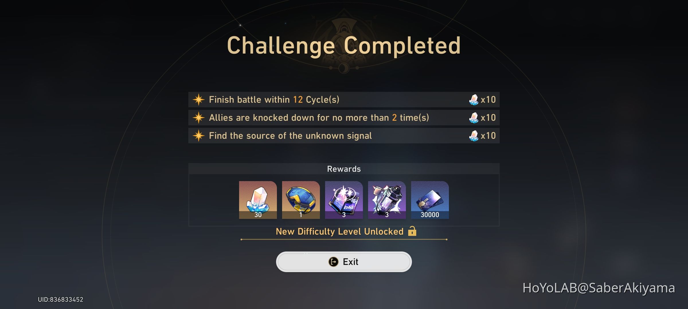 First Exotic Relic! Honkai: Star Rail | HoYoLAB