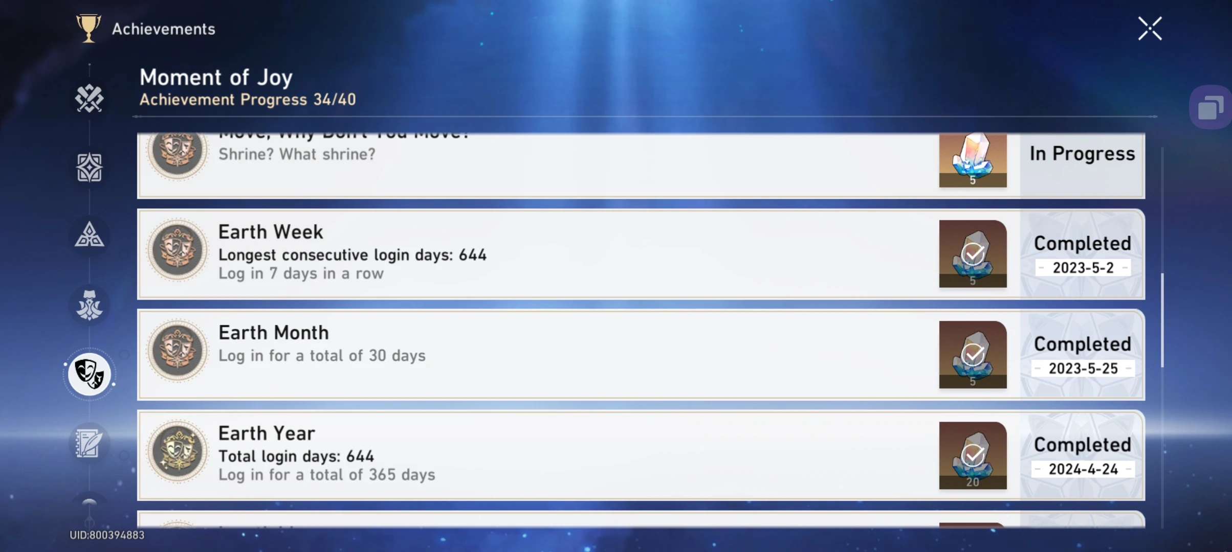 How many Consecutive Login Days do you guys have Honkai: Star Rail ...