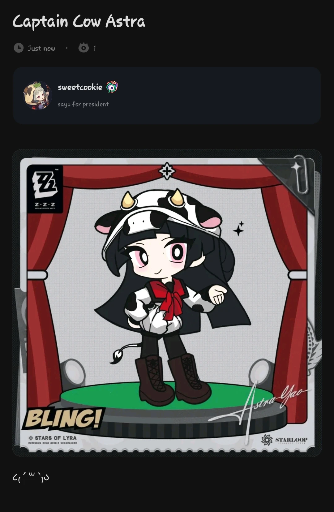 Captain cow Astra Zenless Zone Zero | HoYoLAB