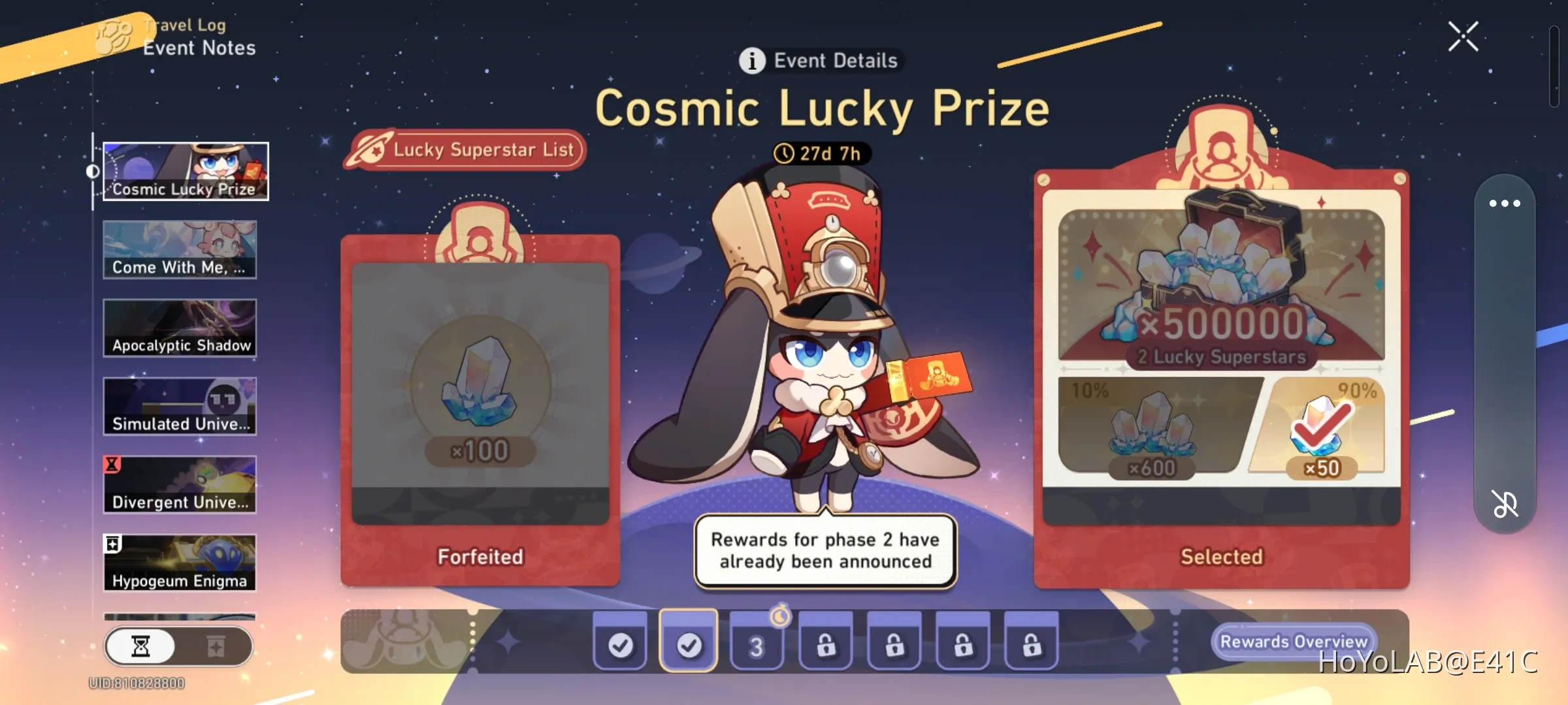 Cosmic Lucky Prize (Day 2 rewards) Honkai: Star Rail | HoYoLAB
