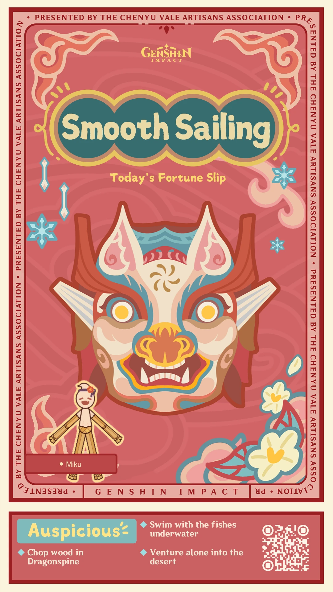 From rattan figure event Genshin Impact | HoYoLAB