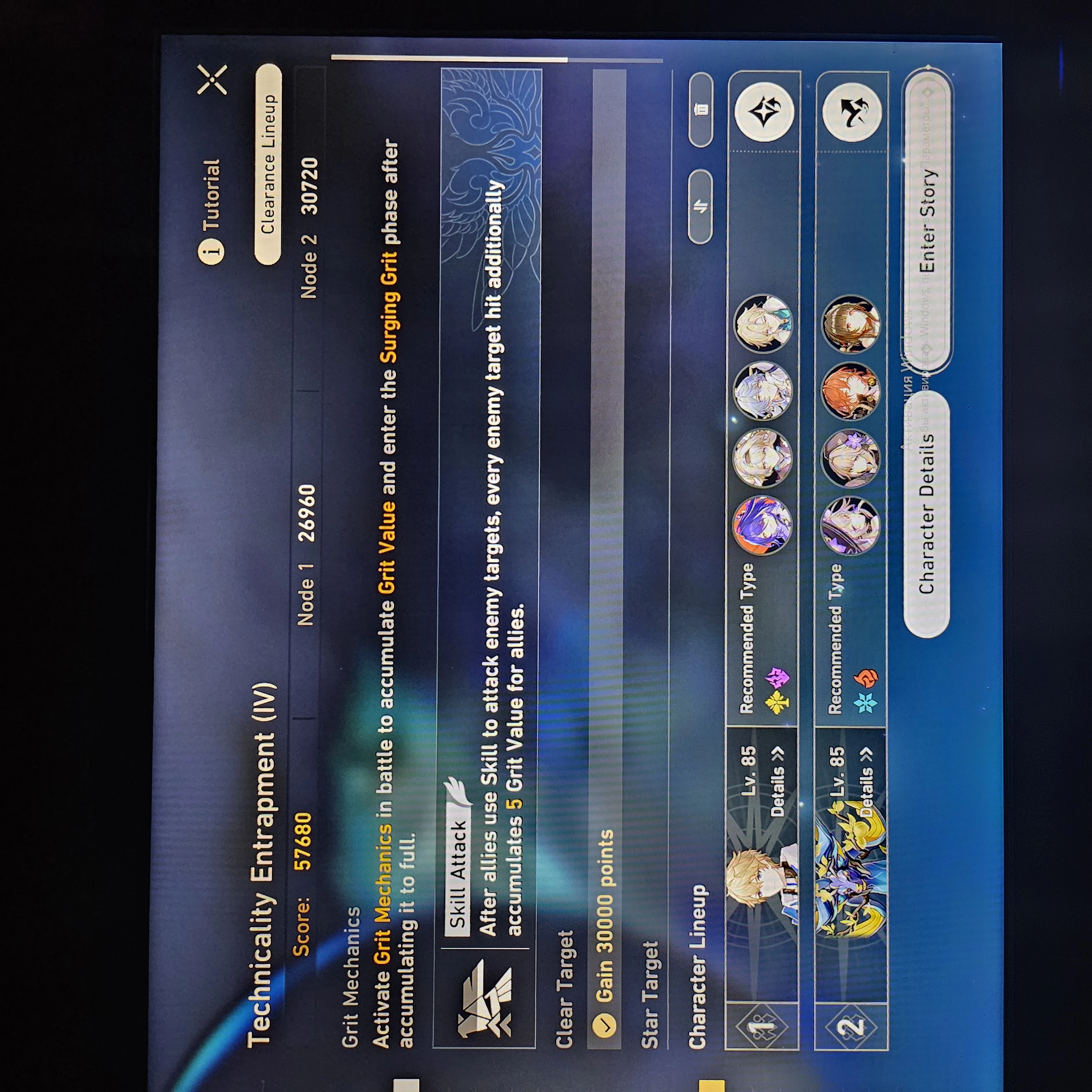 I'm crying Honkai: Star Rail | HoYoLAB