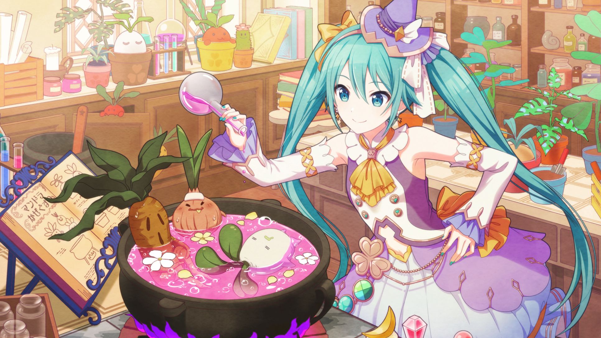 THIS IS THE PROJECT SEKAI CULT! WELCOME ALL VOCALOIDS, BYSTANDERS AND ...