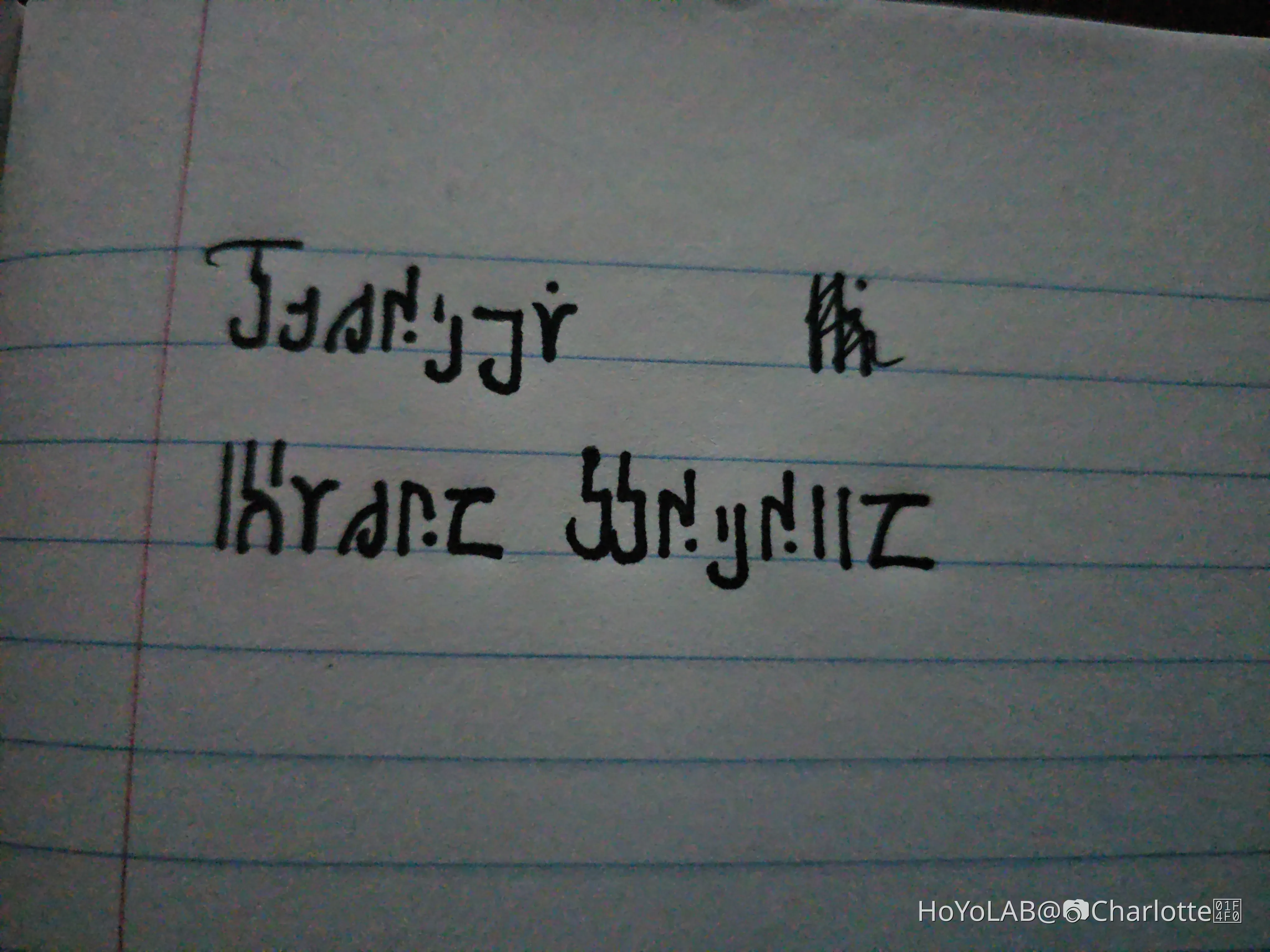 More Universal Script writing! (+Translation Sheet) Honkai: Star Rail ...