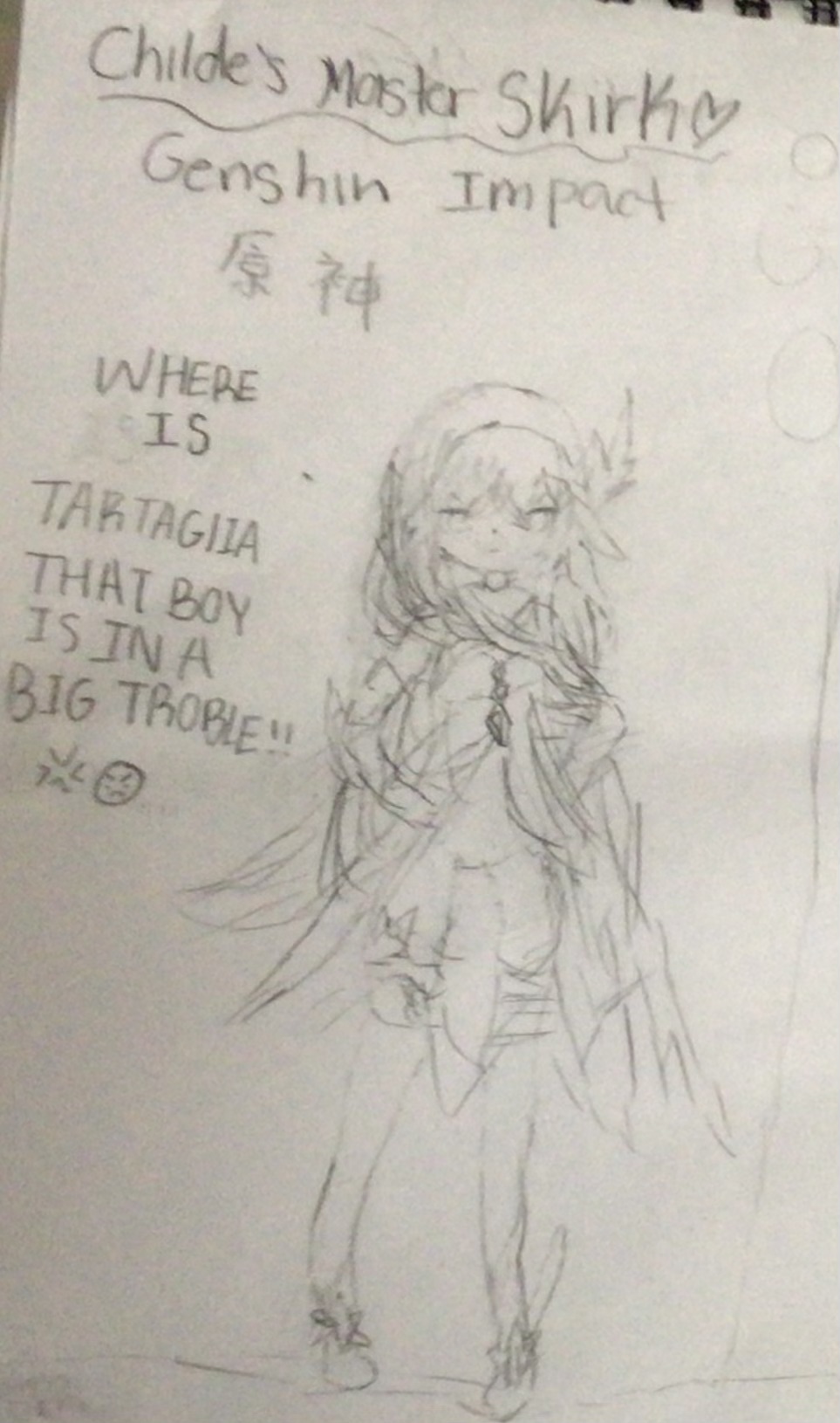 Skirk Fan art Genshin Impact | HoYoLAB