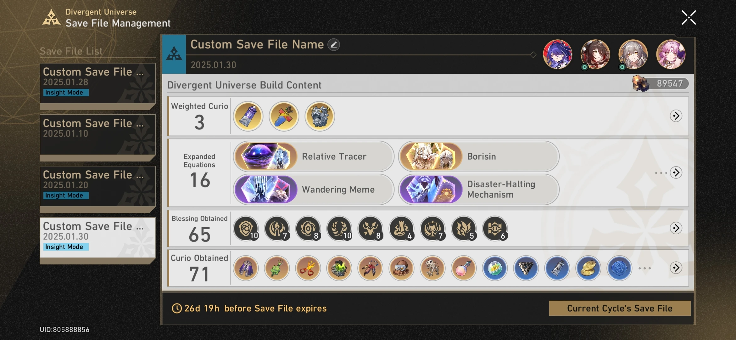 89547 cosmic fragment Honkai: Star Rail | HoYoLAB