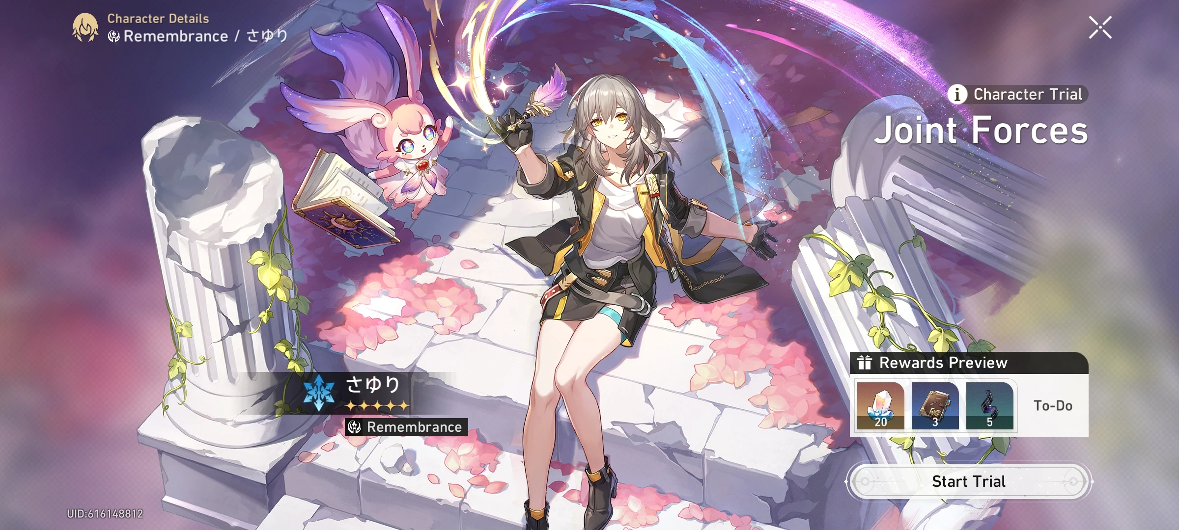 Mem ️ Honkai: Star Rail | HoYoLAB