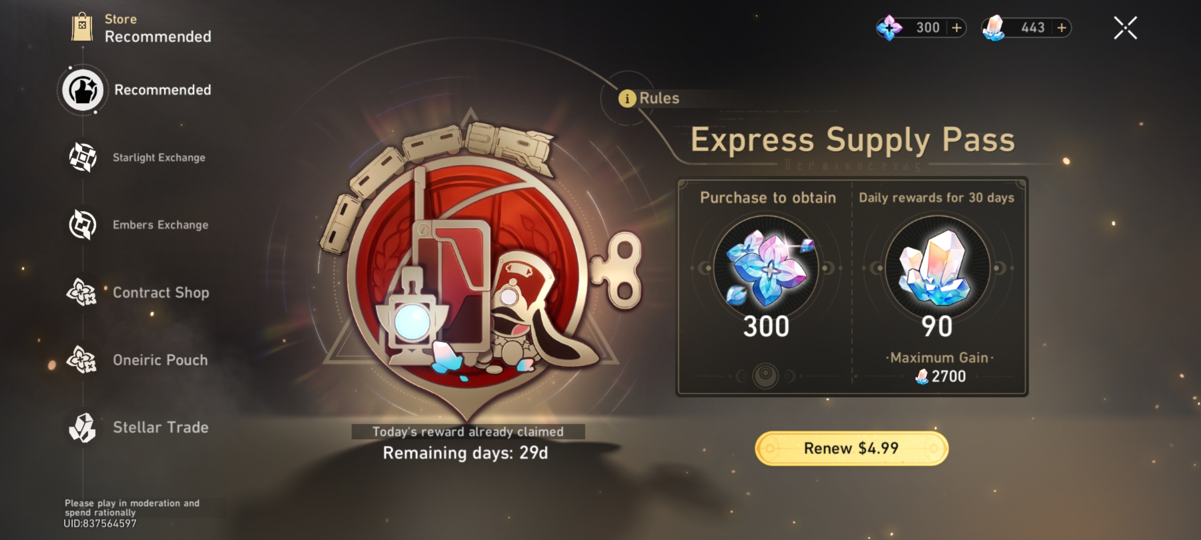 did someone by chancely done topup in my account Honkai: Star Rail ...