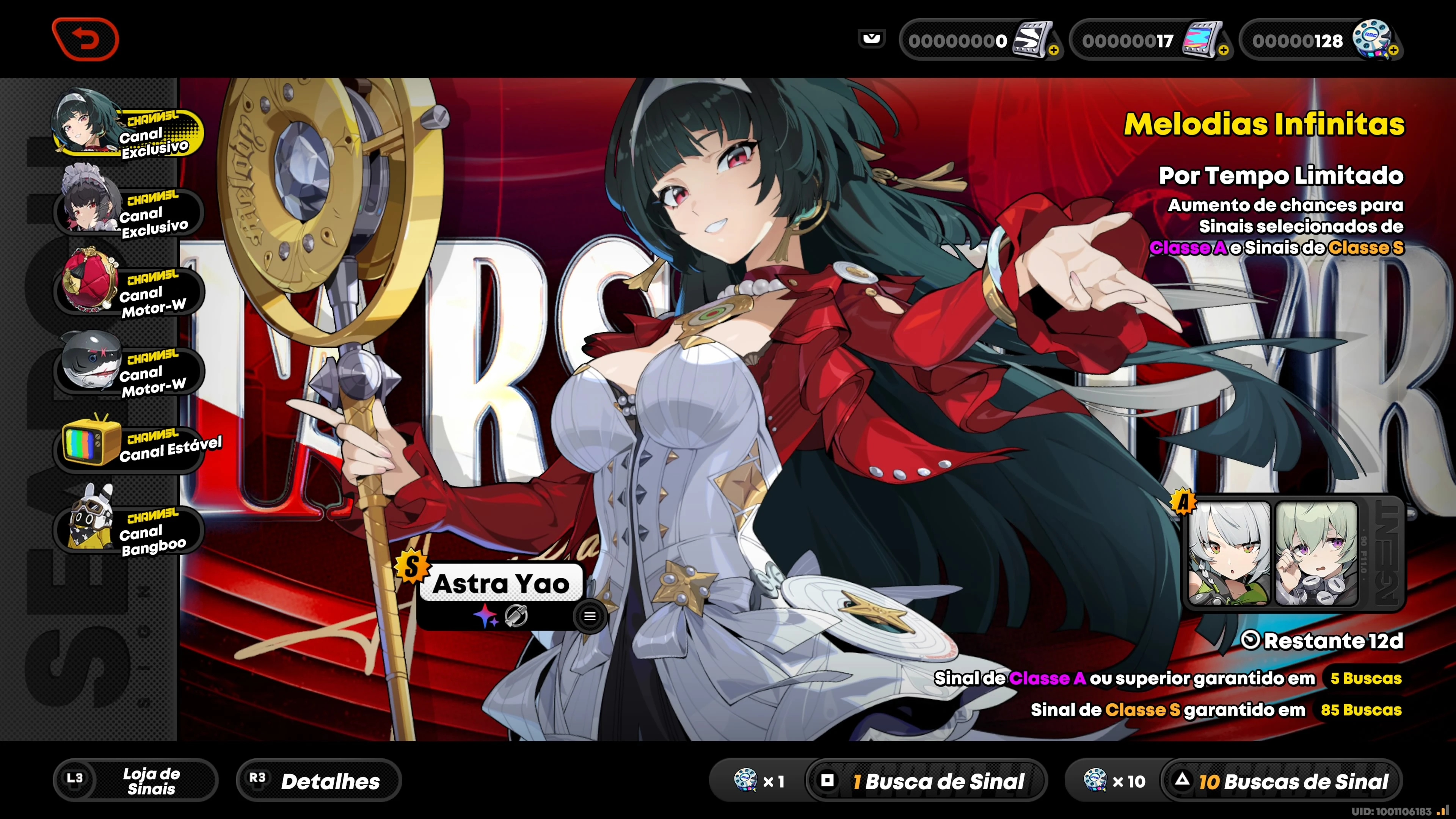 Essa Yanagi vai vir ainda, único porém é o motor da nossa policial e a ...