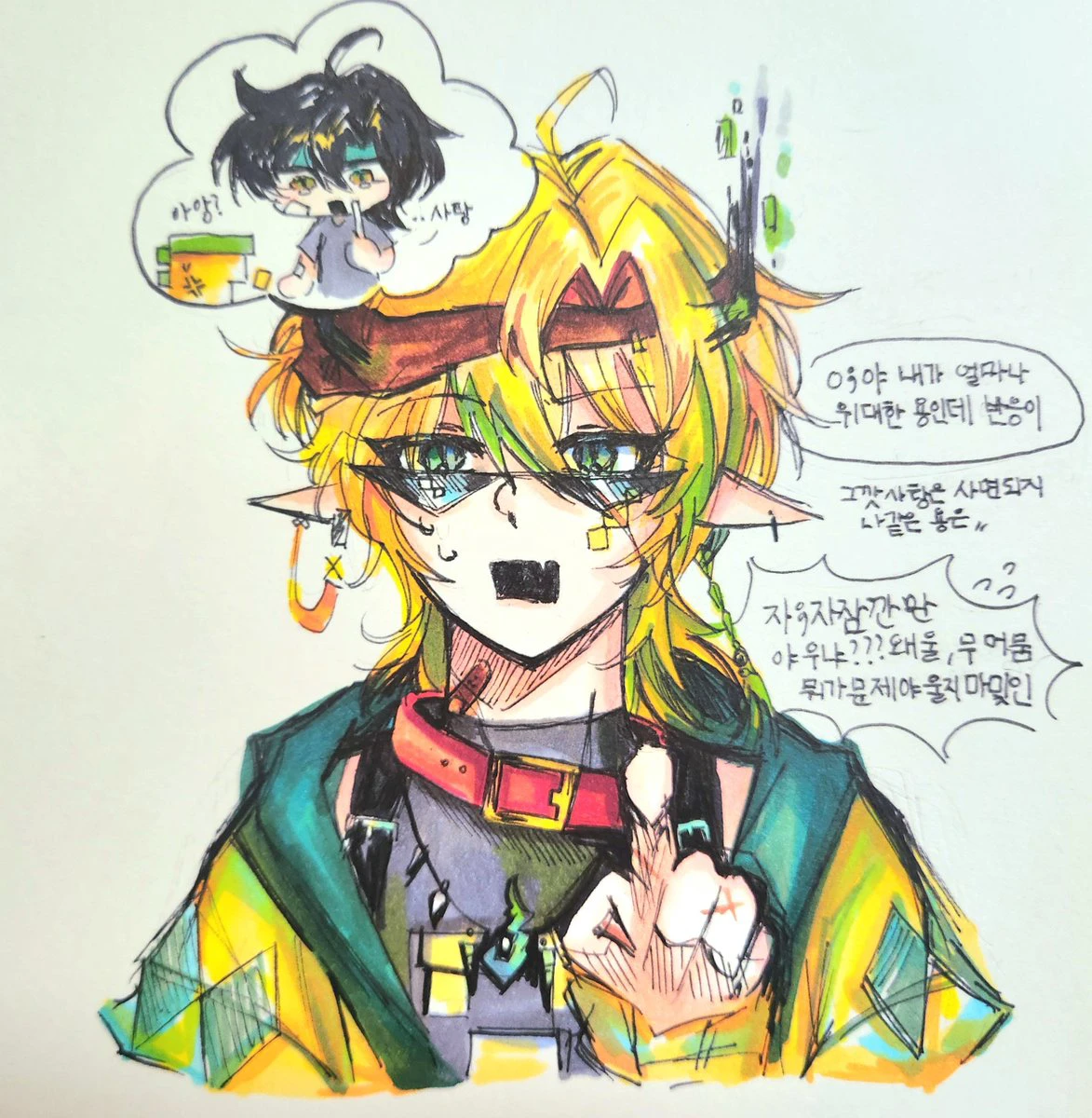 Ajaw human form (fanarts) day sixteen Genshin Impact | HoYoLAB