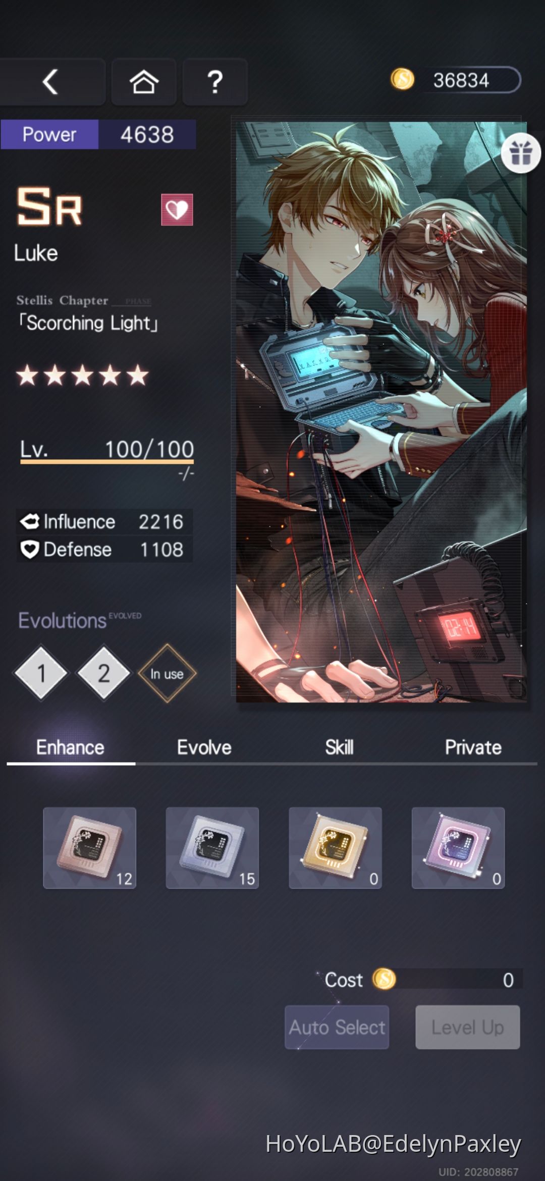 Max Level SR Luke Scorching Light Tears of Themis | HoYoLAB