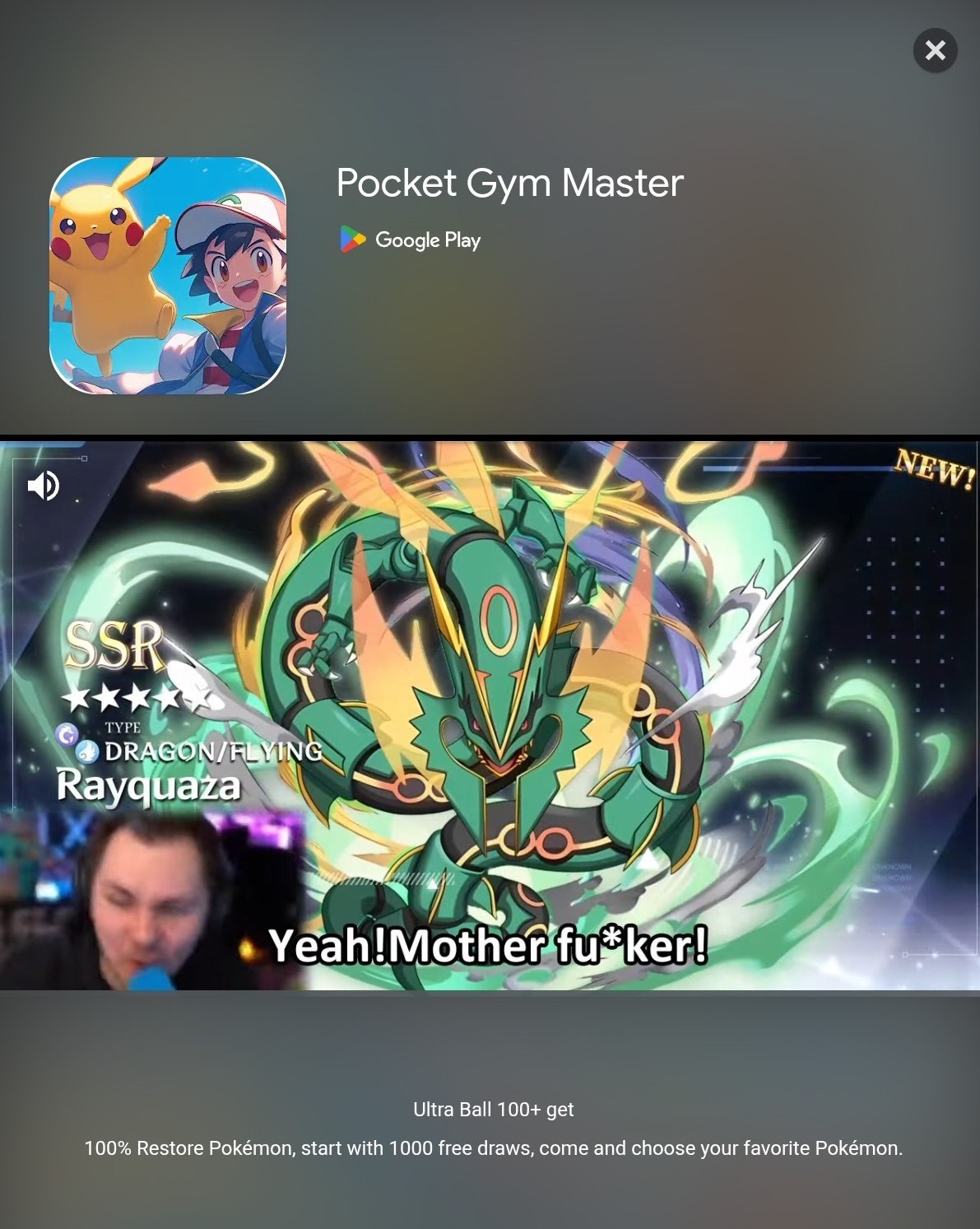 They added Doro44 and Genshin wish animation in their add Genshin ...