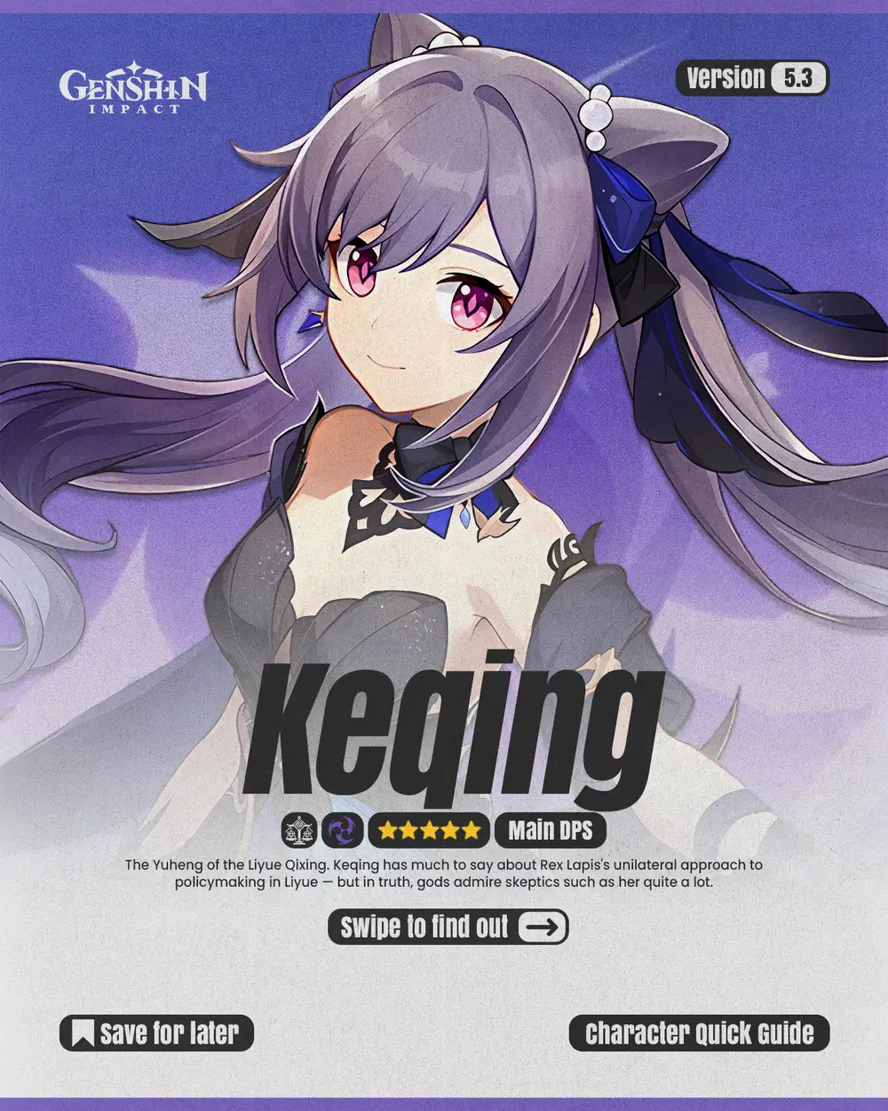 Keqing Build Guide (Main DPS) — Infographic v5.3 Genshin Impact | HoYoLAB