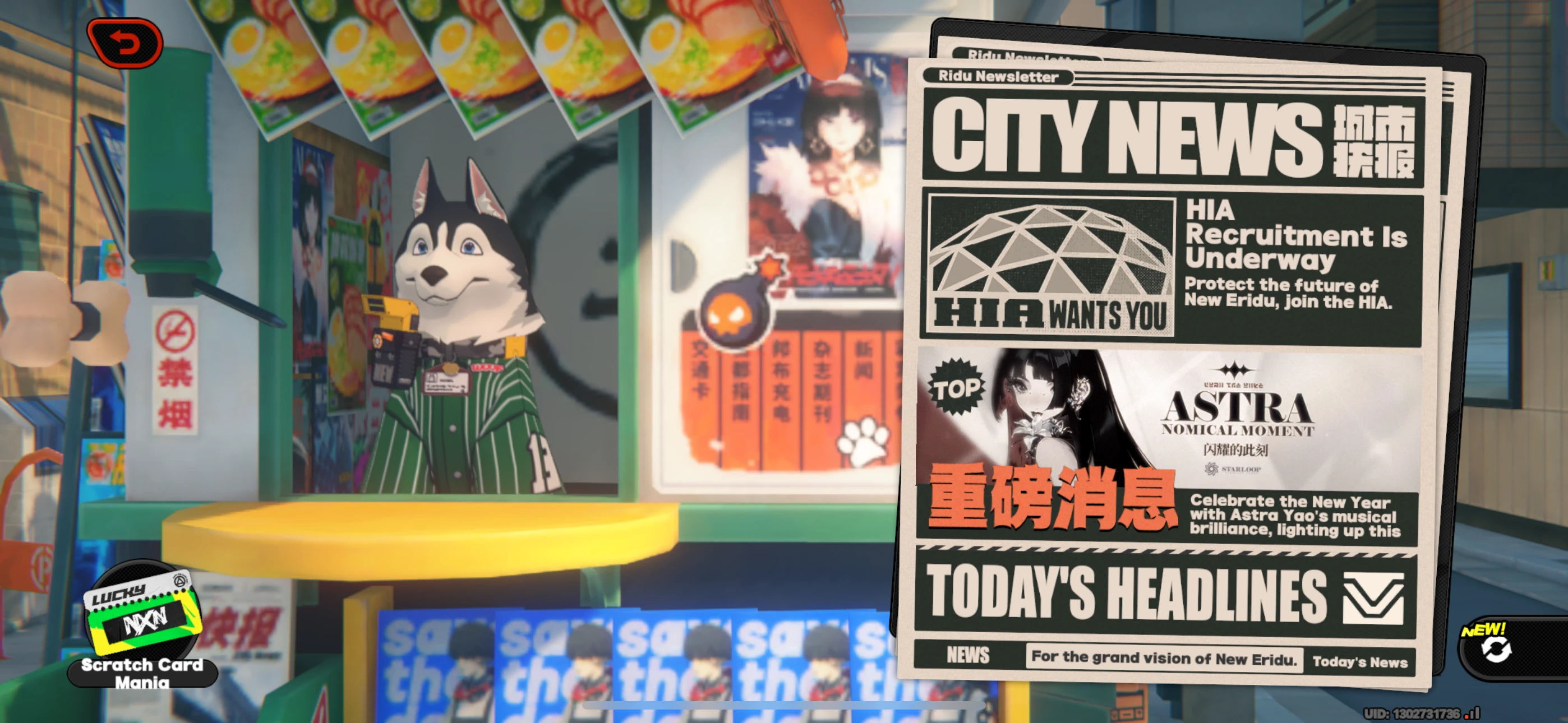 Scratch card bug Zenless Zone Zero | HoYoLAB