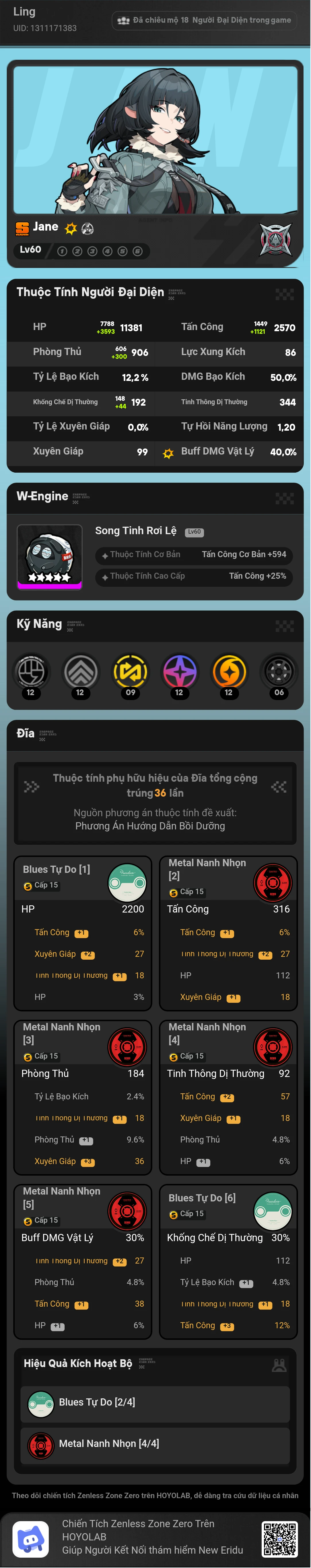 jane m0 thất phu Zenless Zone Zero | HoYoLAB