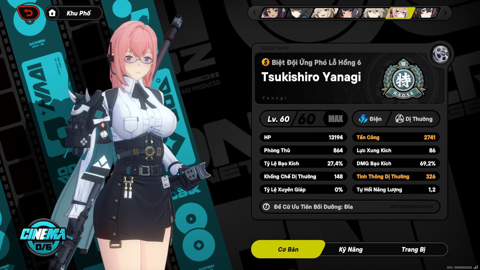 Yanagi & Miyabi build Zenless Zone Zero | HoYoLAB