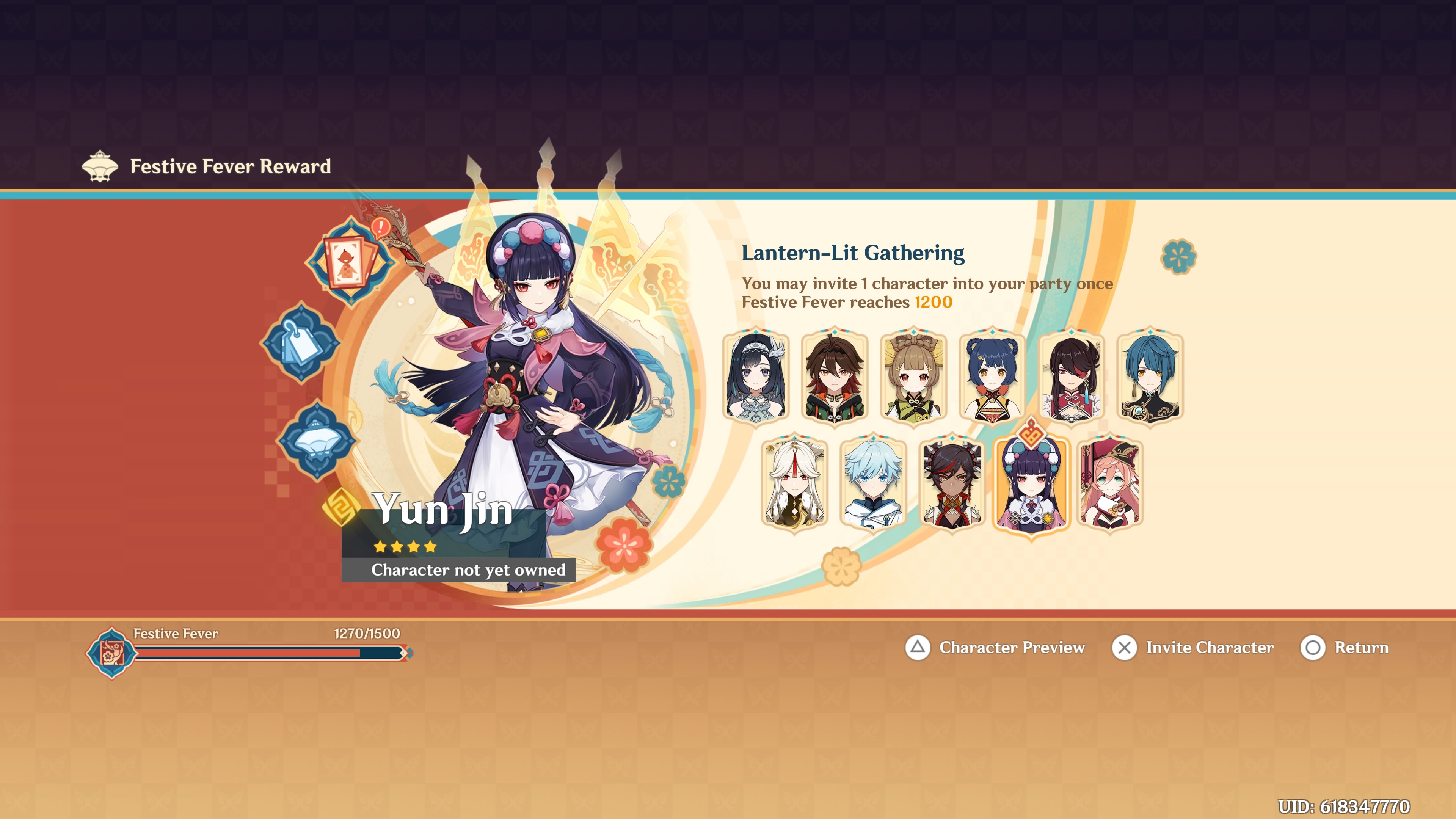 Lantern-Lit Gathering Genshin Impact | HoYoLAB